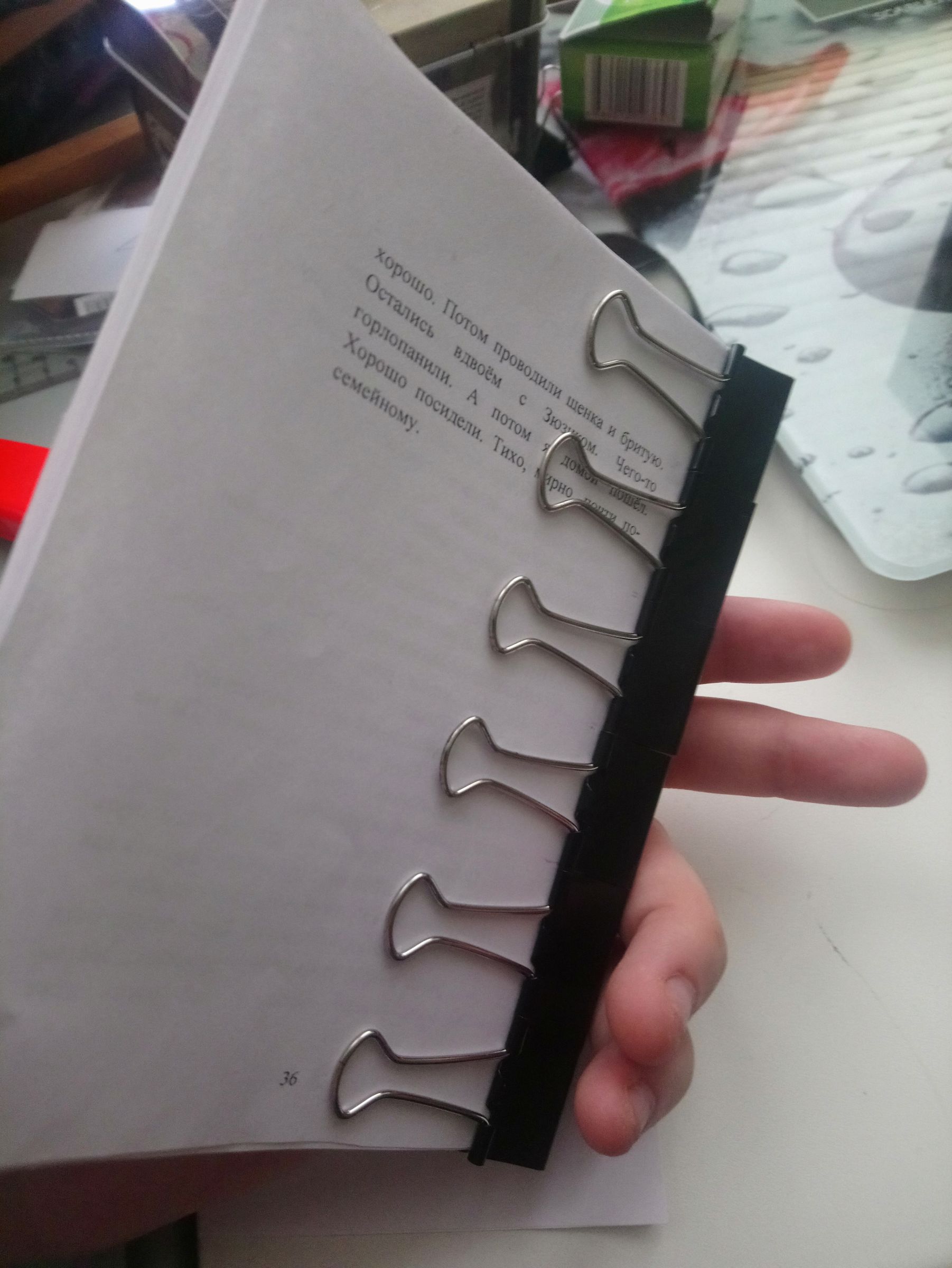 Simplest Resistant Bookbinding. (or Metalbind at Home) : 3 Steps ...