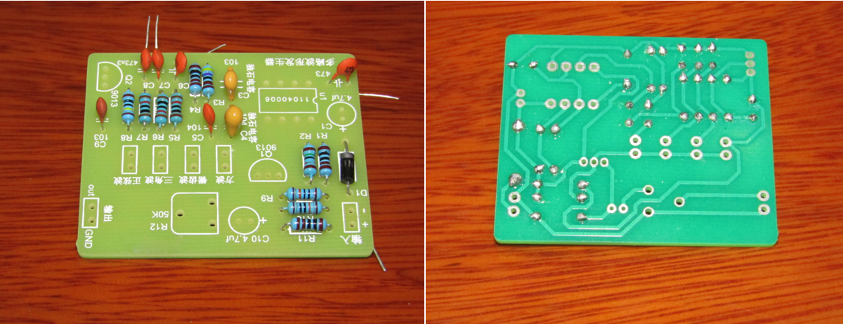 DIY a NE555 Circuit to Generate Sine Wave : 6 Steps - Instructables