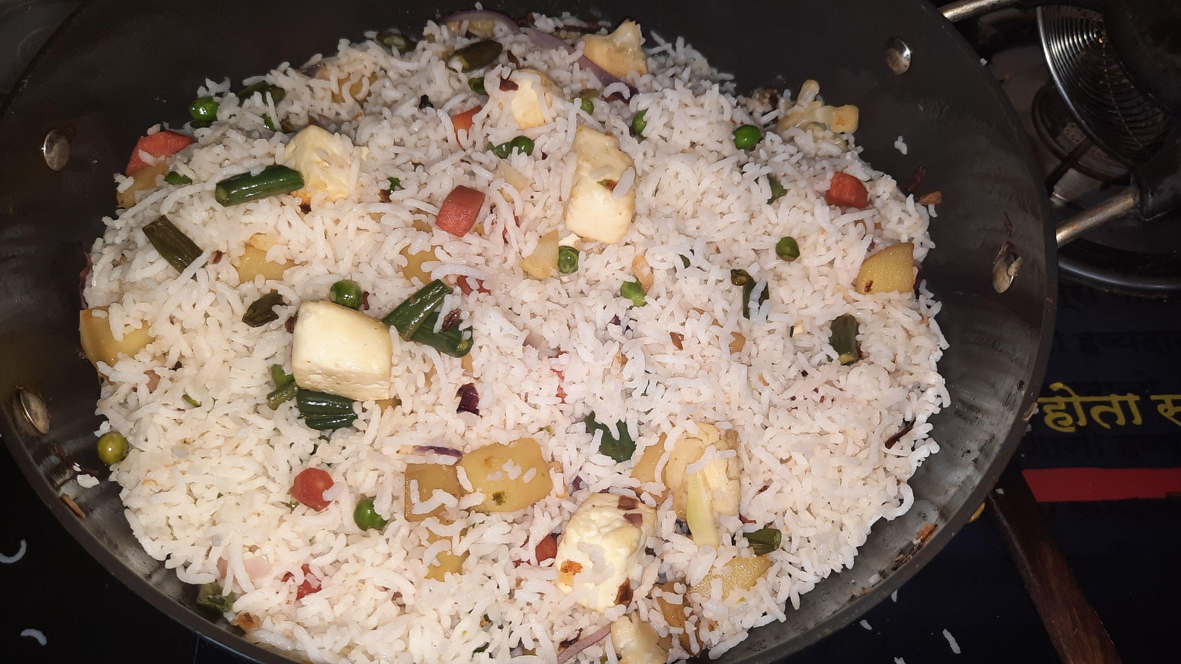 One Pot Vegetable Paneer Pulao : 6 Steps (with Pictures) - Instructables