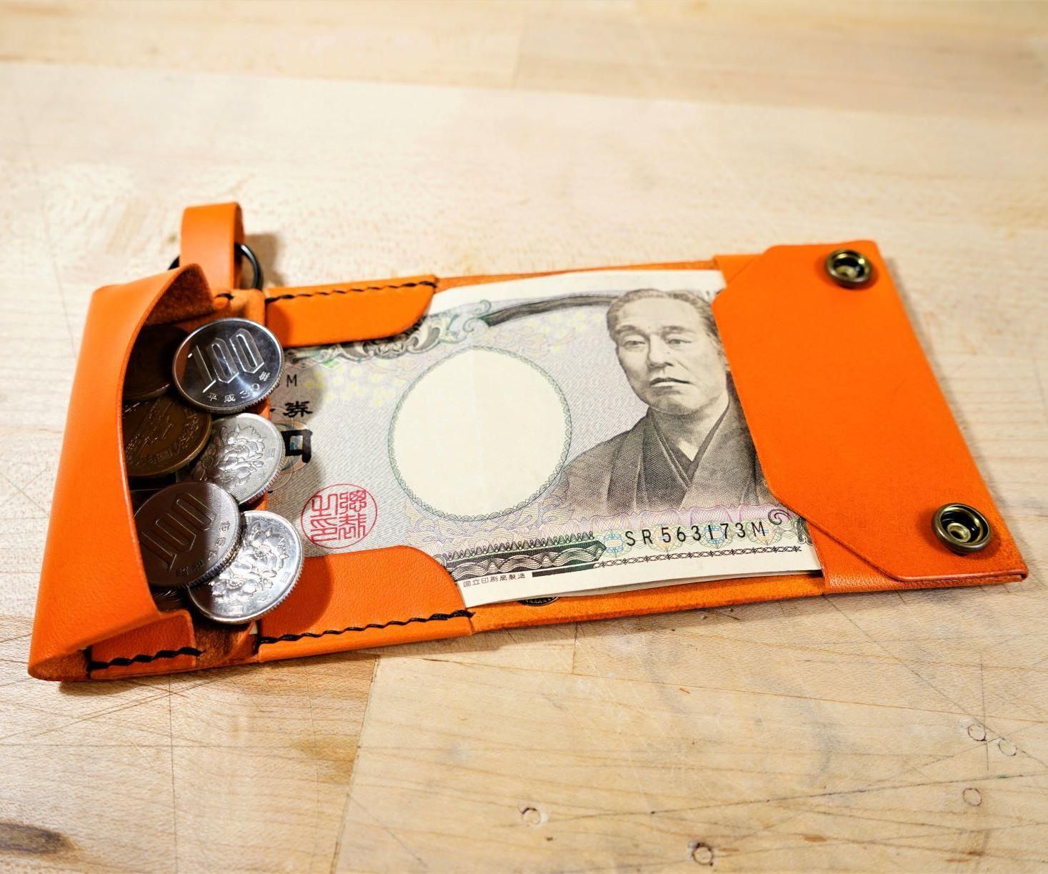 Leather Keychain Wallet : 8 Steps (with Pictures) - Instructables