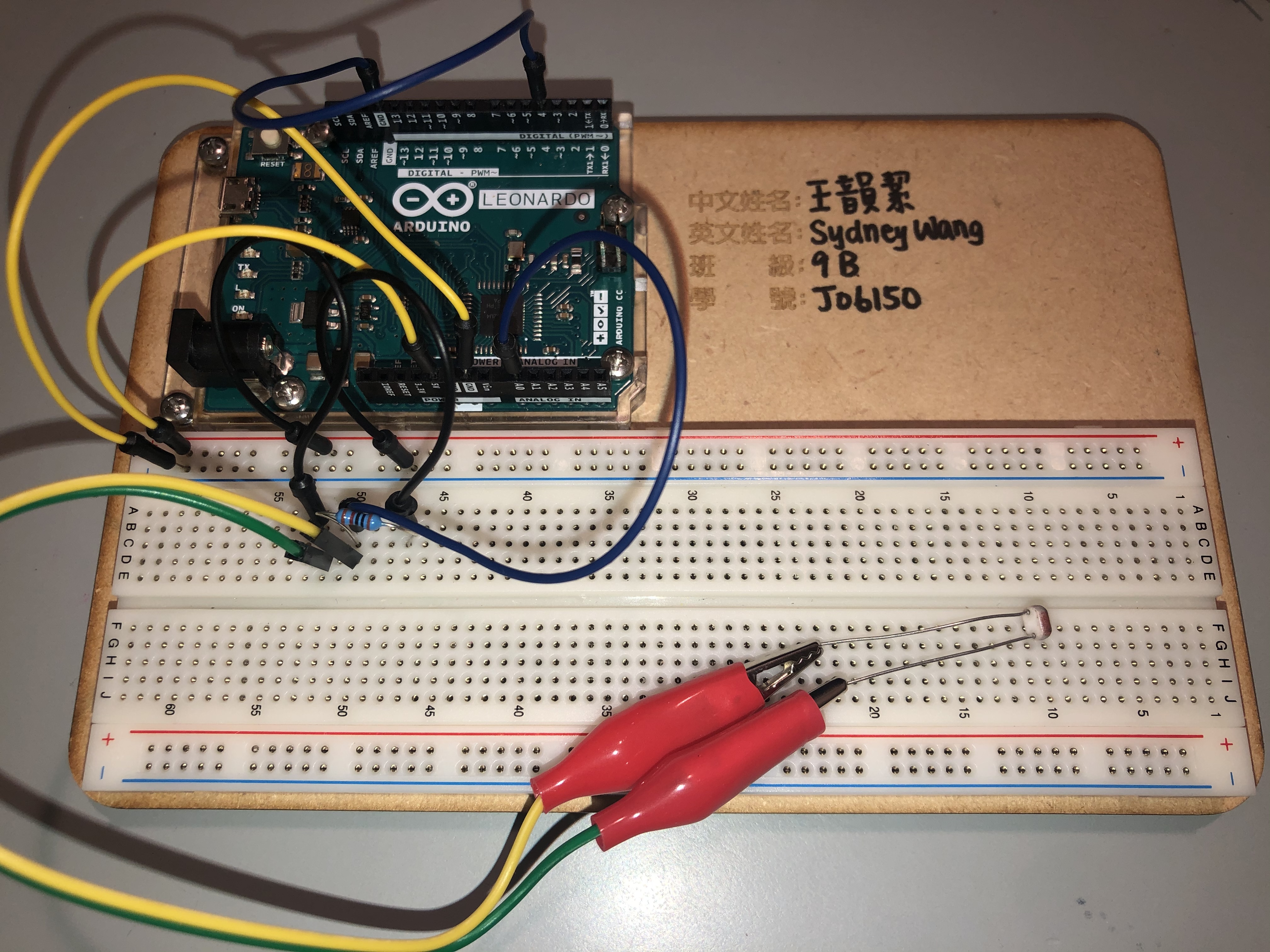 Automatic Music Player : 5 Steps - Instructables