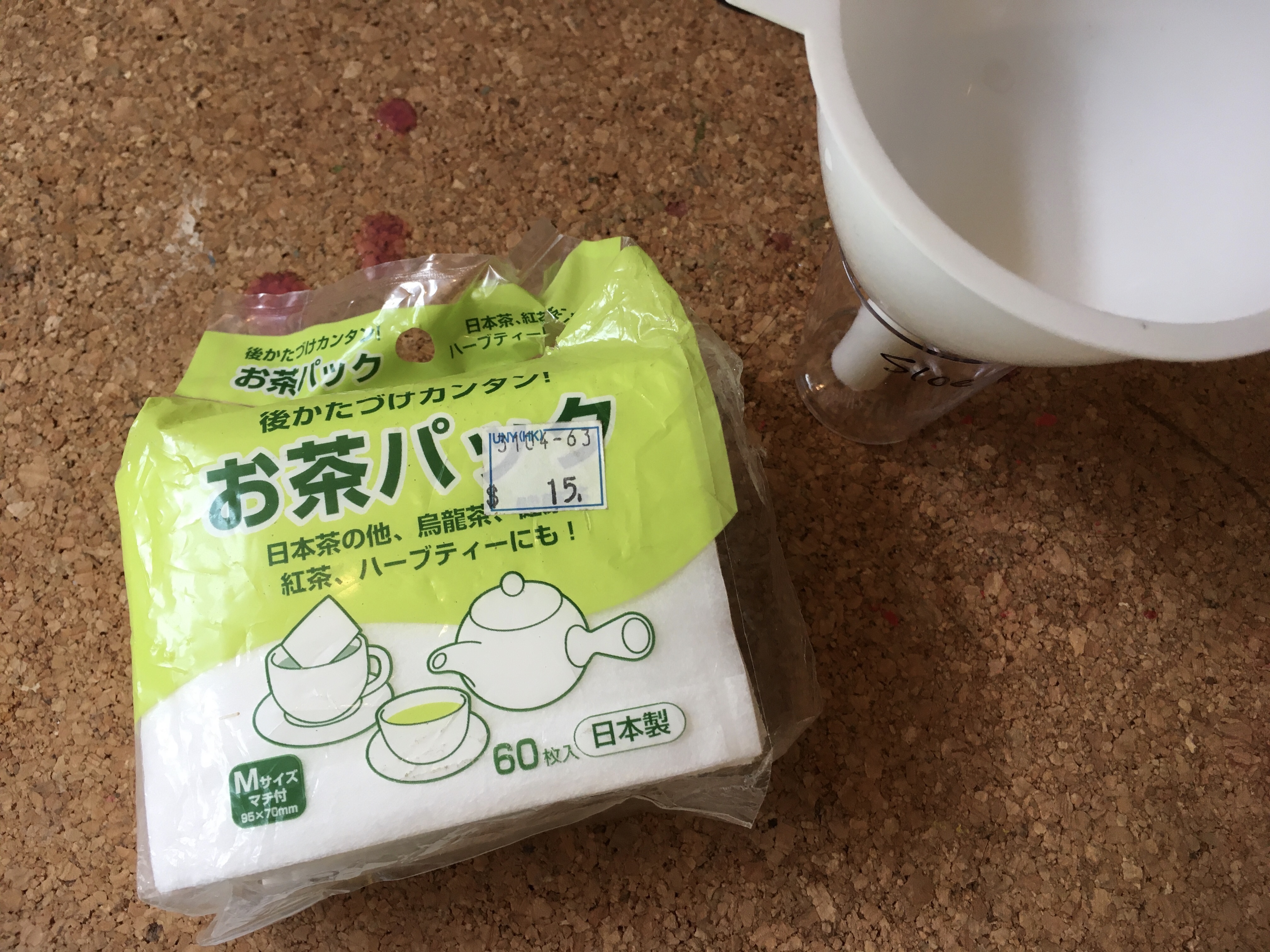 Home Made Ink From Nature: Perfect Purples : 18 Steps (with Pictures ...