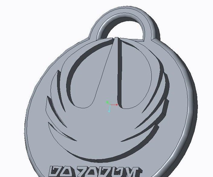 Rogue One Key Fob - Instructables