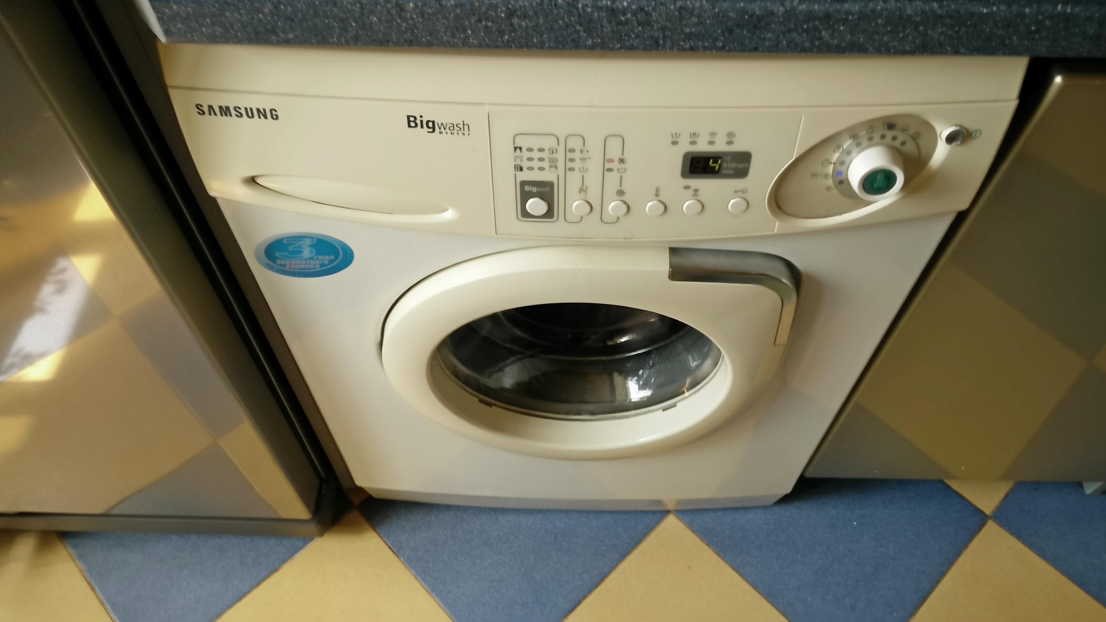 Washing Machine Repair & Restyling : 16 Steps (with Pictures ...