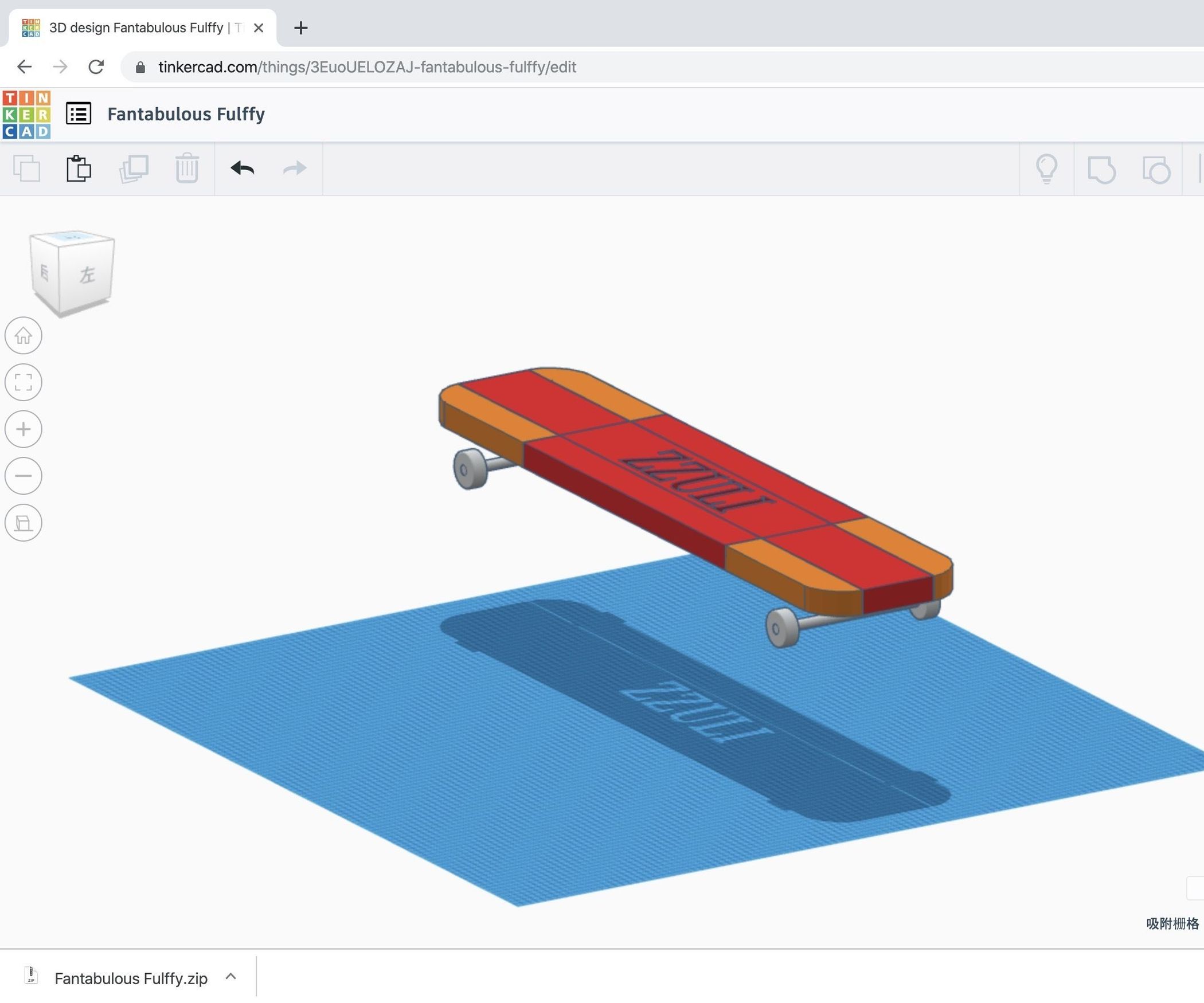Skateboarding Introduction : 7 Steps - Instructables