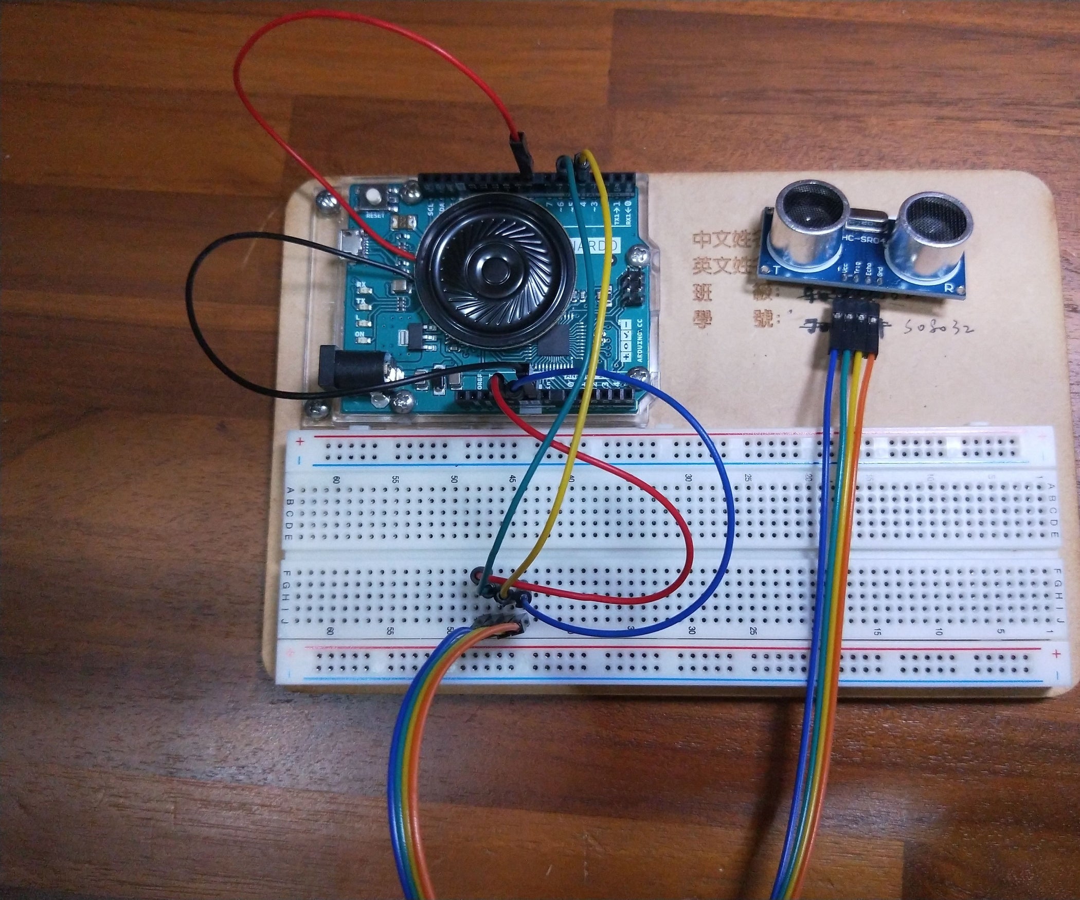 Intro&Tools : - Instructables