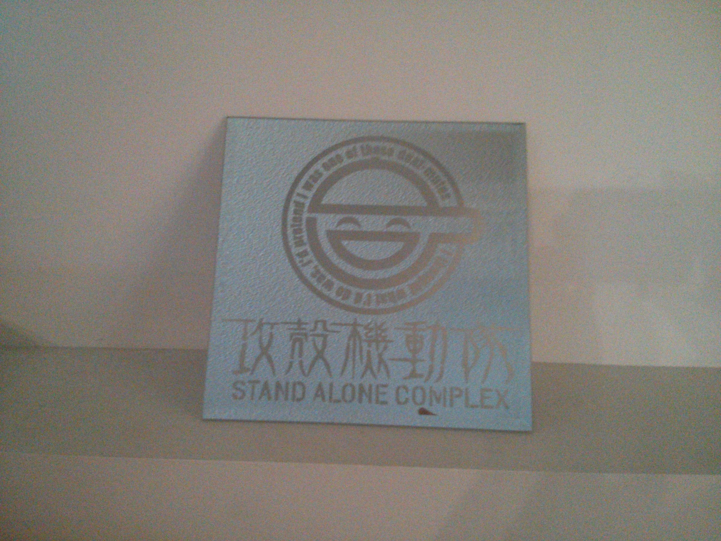 Laser Etching Glass Mirrors : 5 Steps - Instructables