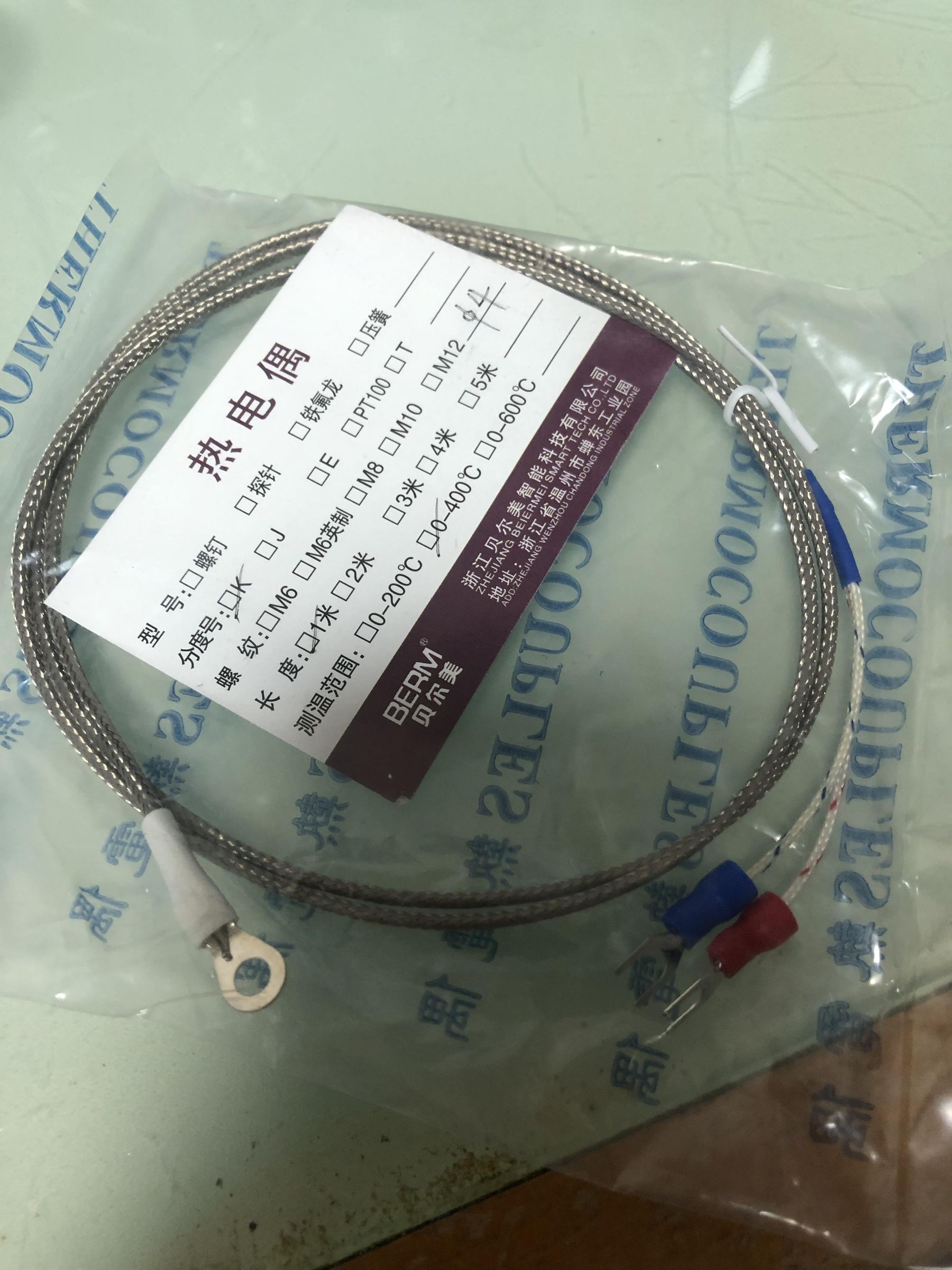 Temperature Controlled Soldering Iron : 4 Steps (with Pictures ...