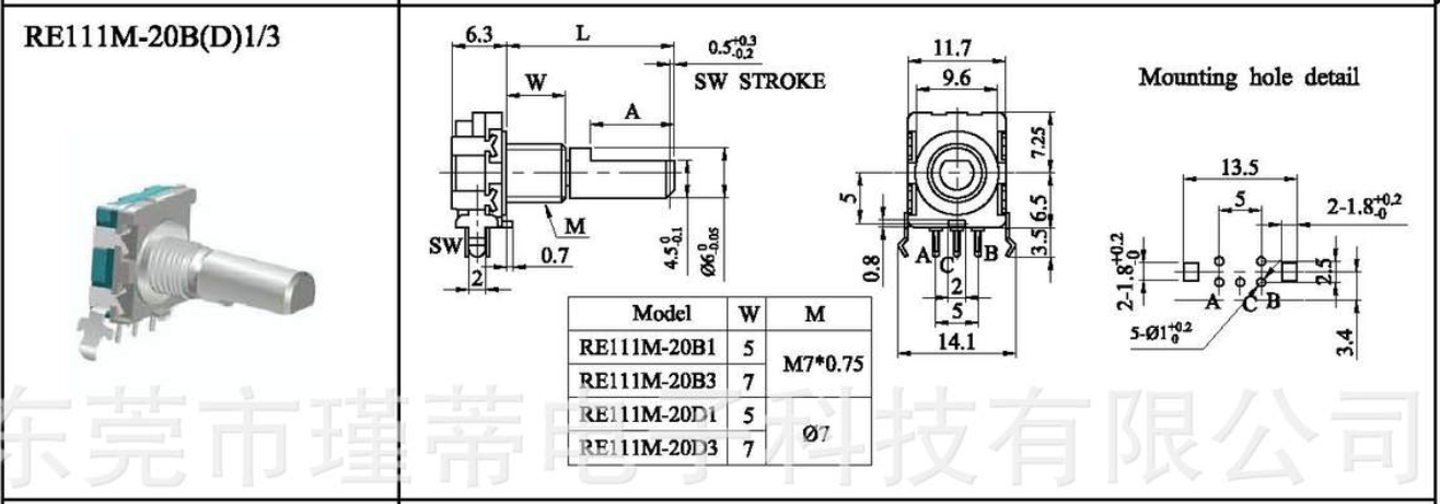Arduino Walkie Talkie : 29 Steps - Instructables