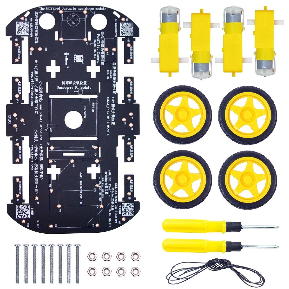Virtual Reality Controlled RC Car : 9 Steps - Instructables