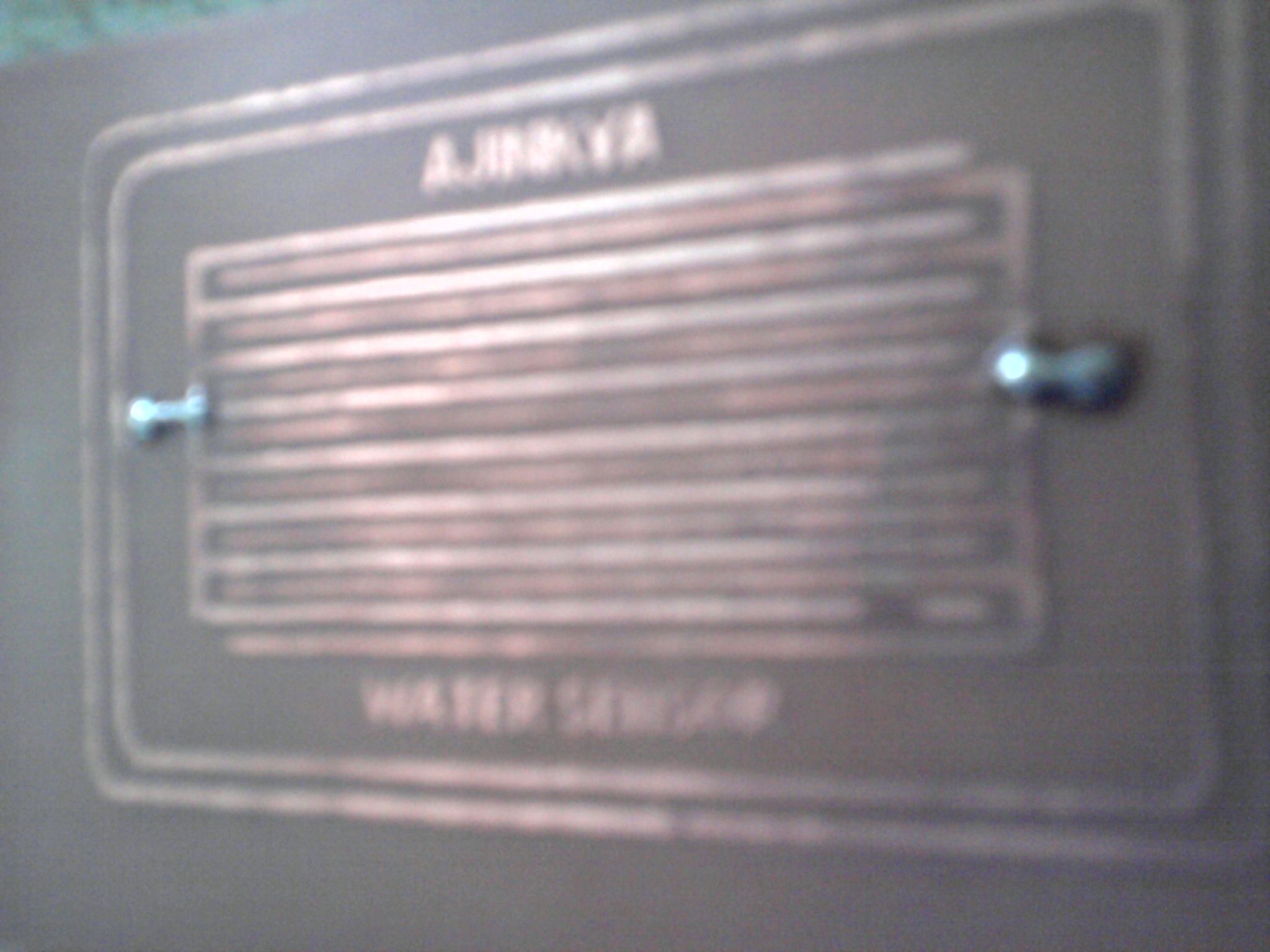 SIMPLE WATER DETECTOR EVER!!!!!!! - Instructables
