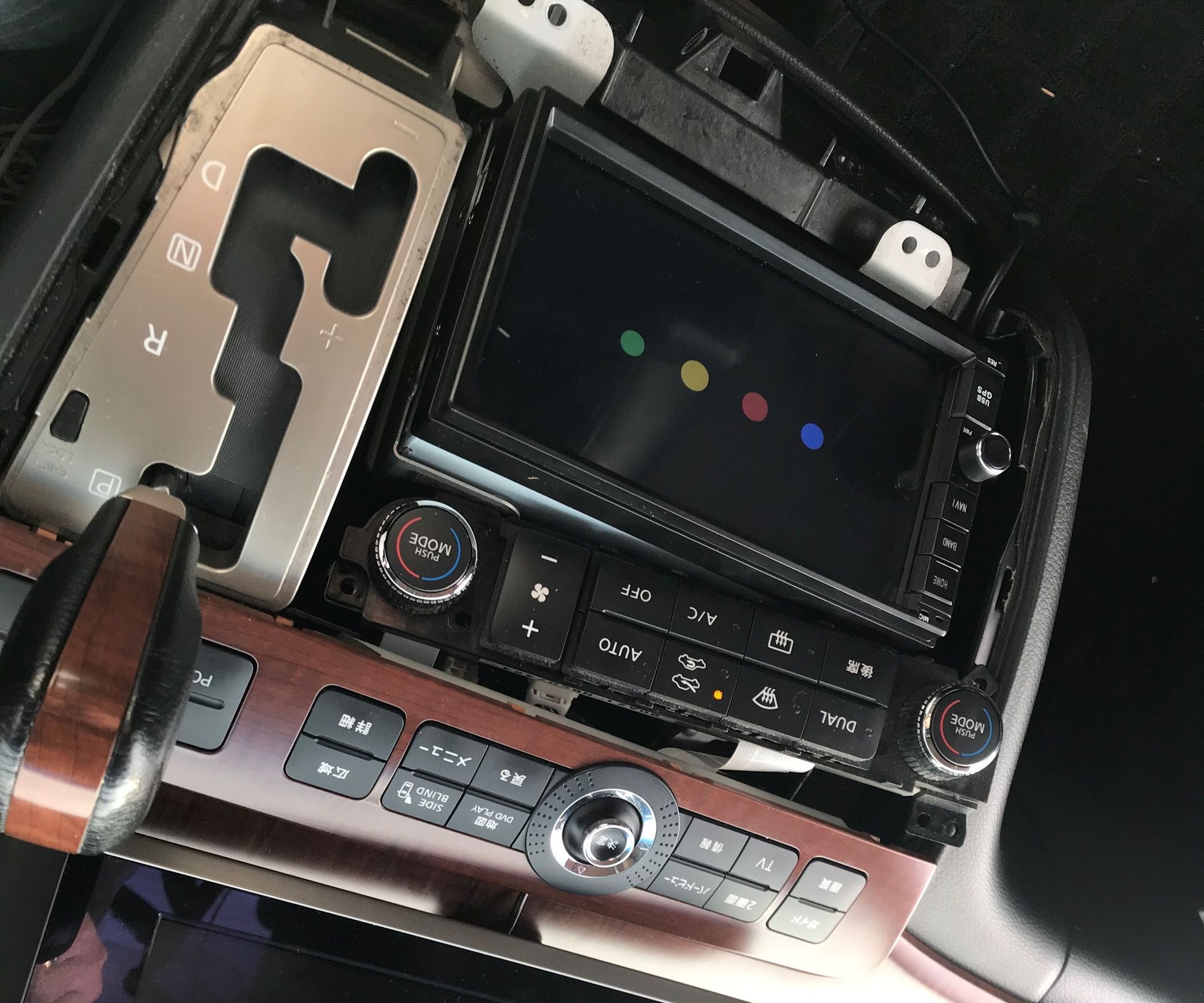Install an After Market Android Unit for Nissan Elgrand E51 : 5 Steps ...