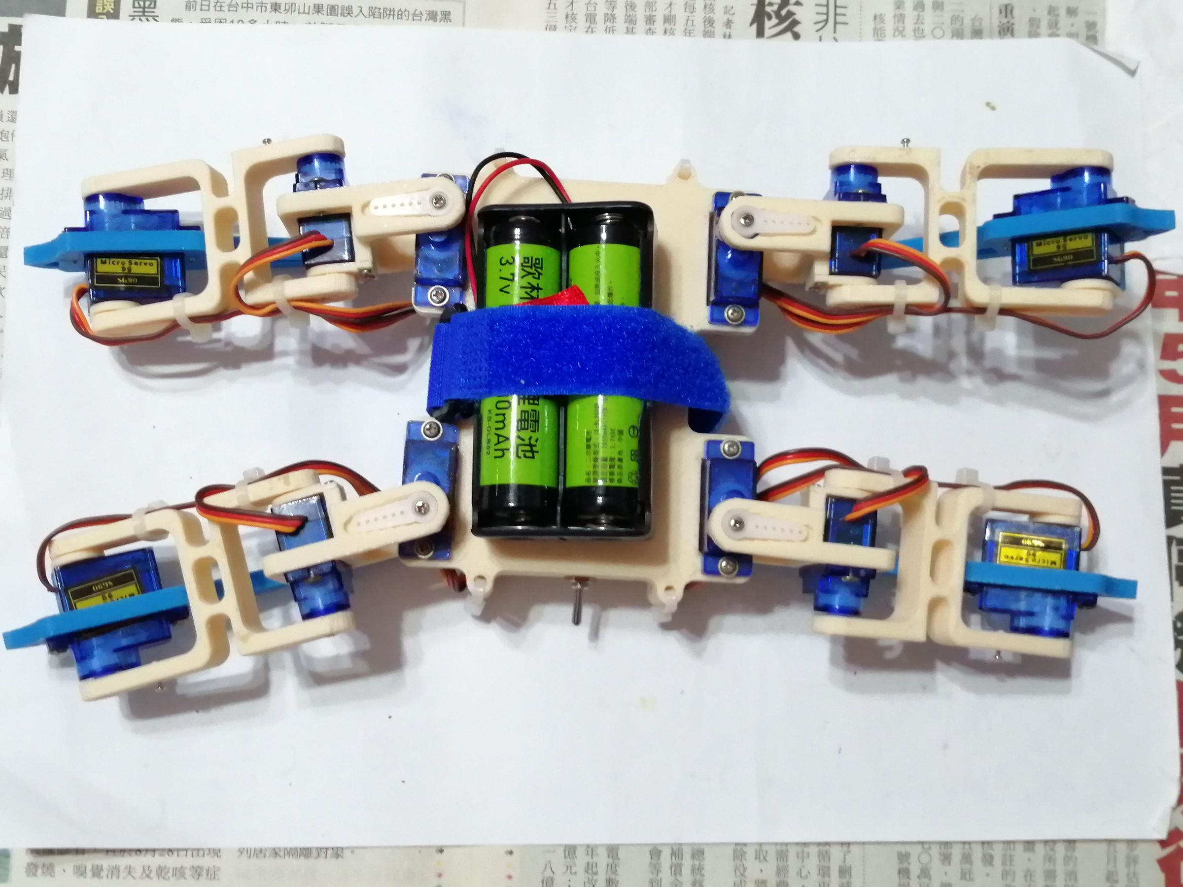 [DIY] Spider Robot(Quad Robot, Quadruped) : 14 Steps (with Pictures ...