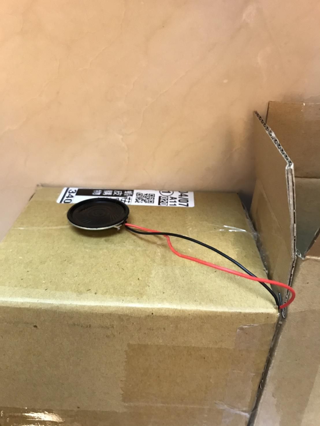 Modification of Arduino Automatic Pet Feeder With Servo Motor : 4 Steps ...