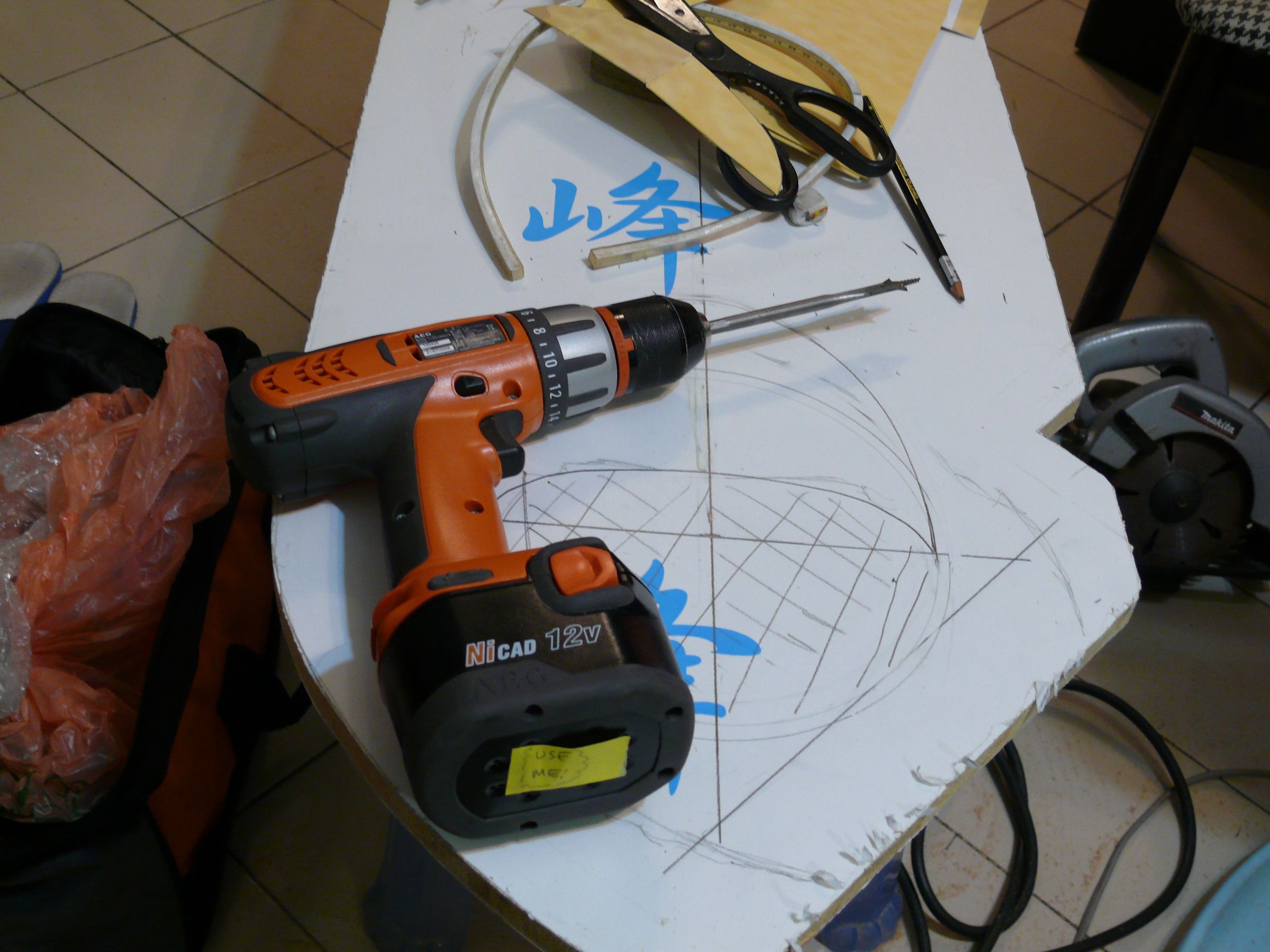 Colonic Irrigation Board : 15 Steps - Instructables