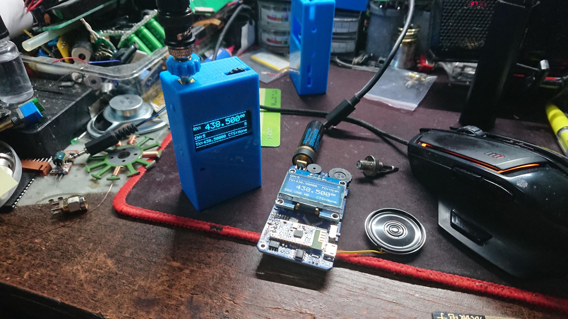 Arduino Walkie Talkie : 29 Steps - Instructables
