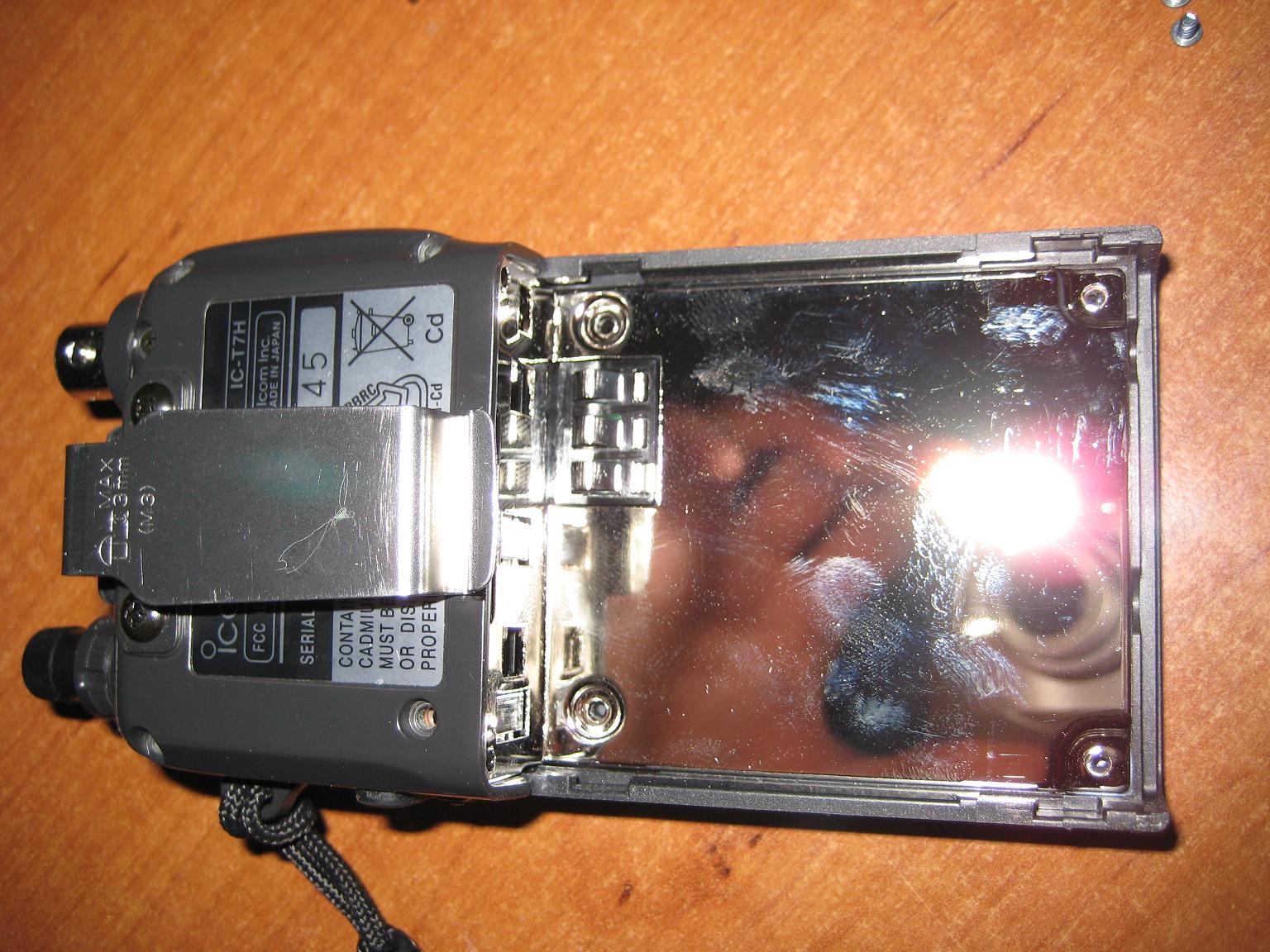 Icom Handheld Dual-Band Radio Mod : 3 Steps - Instructables