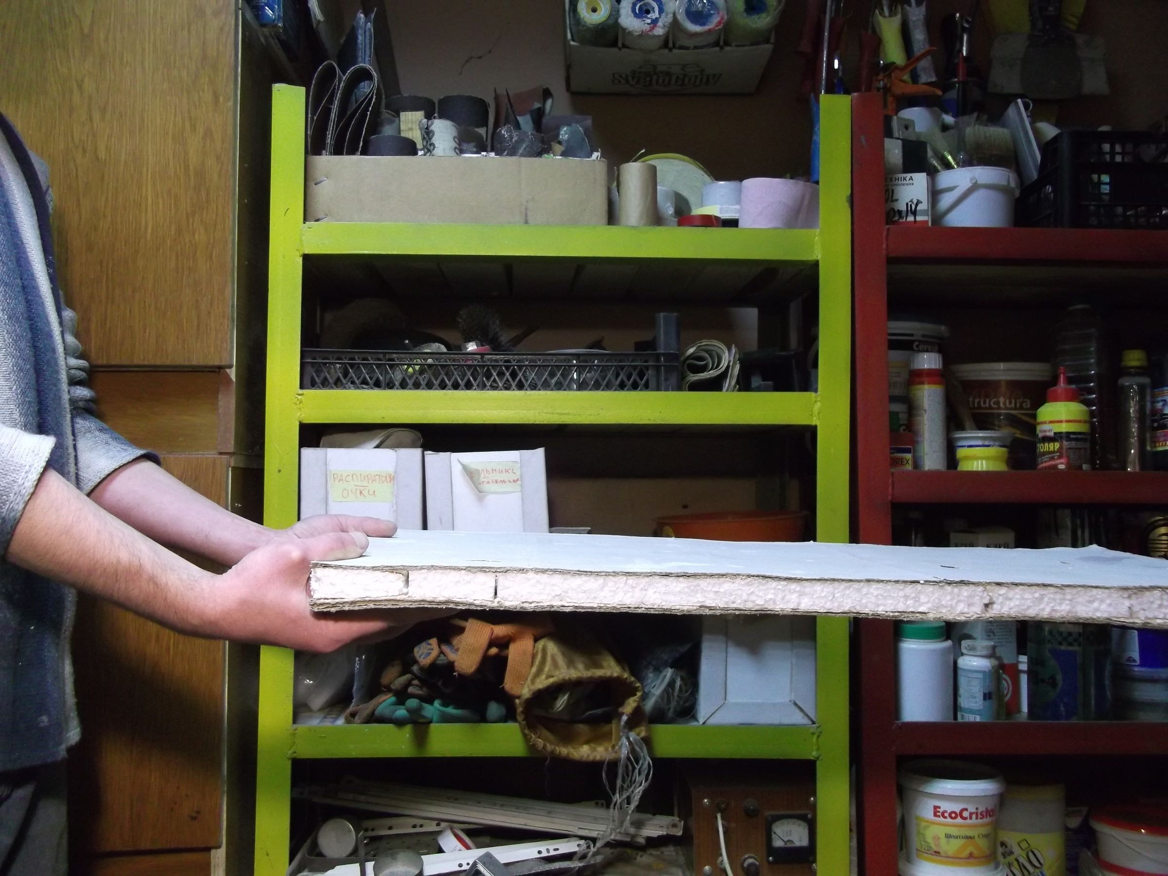 Styrofoam Scraps Into Insulation Panels (Feb. 23, 2017 Update) : 13 ...