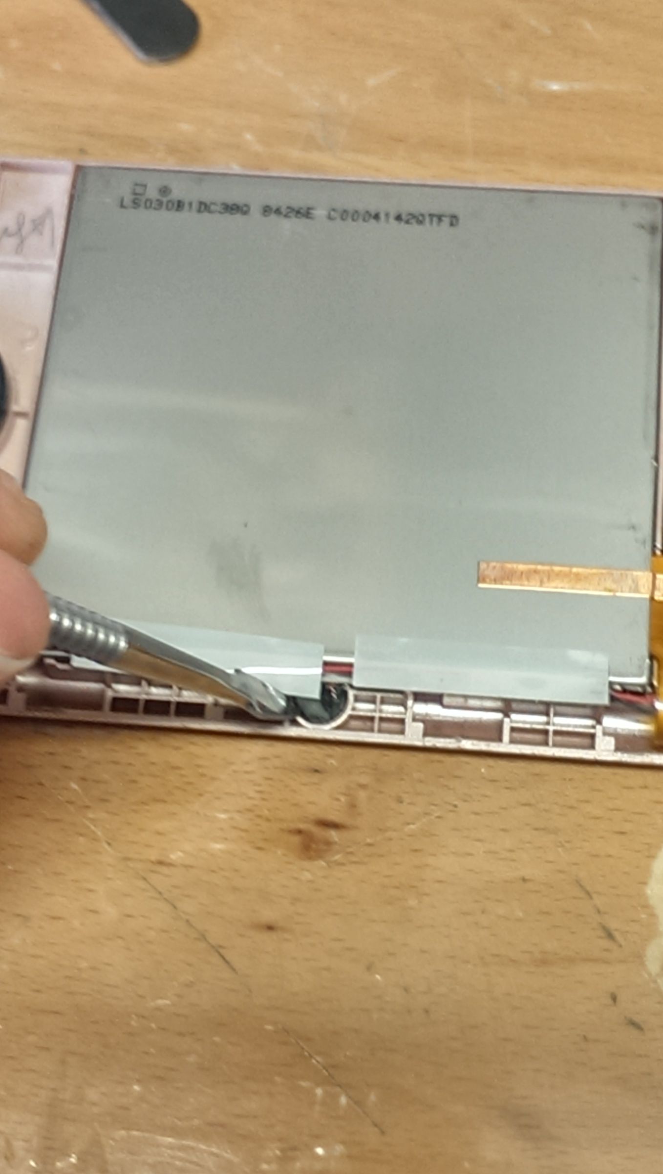 How to Fix a Broken Ds Lite : 16 Steps - Instructables