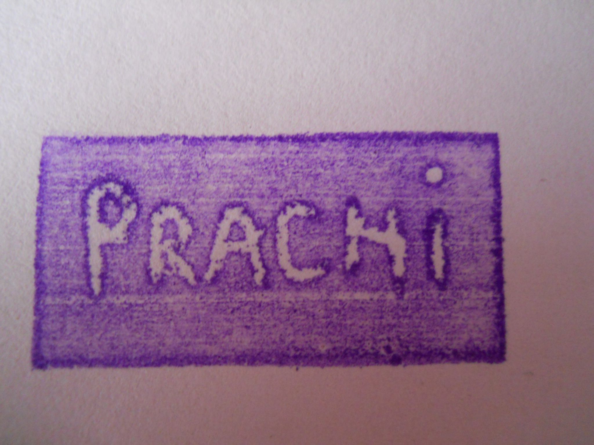Eraser 'Name Stamp' - Instructables