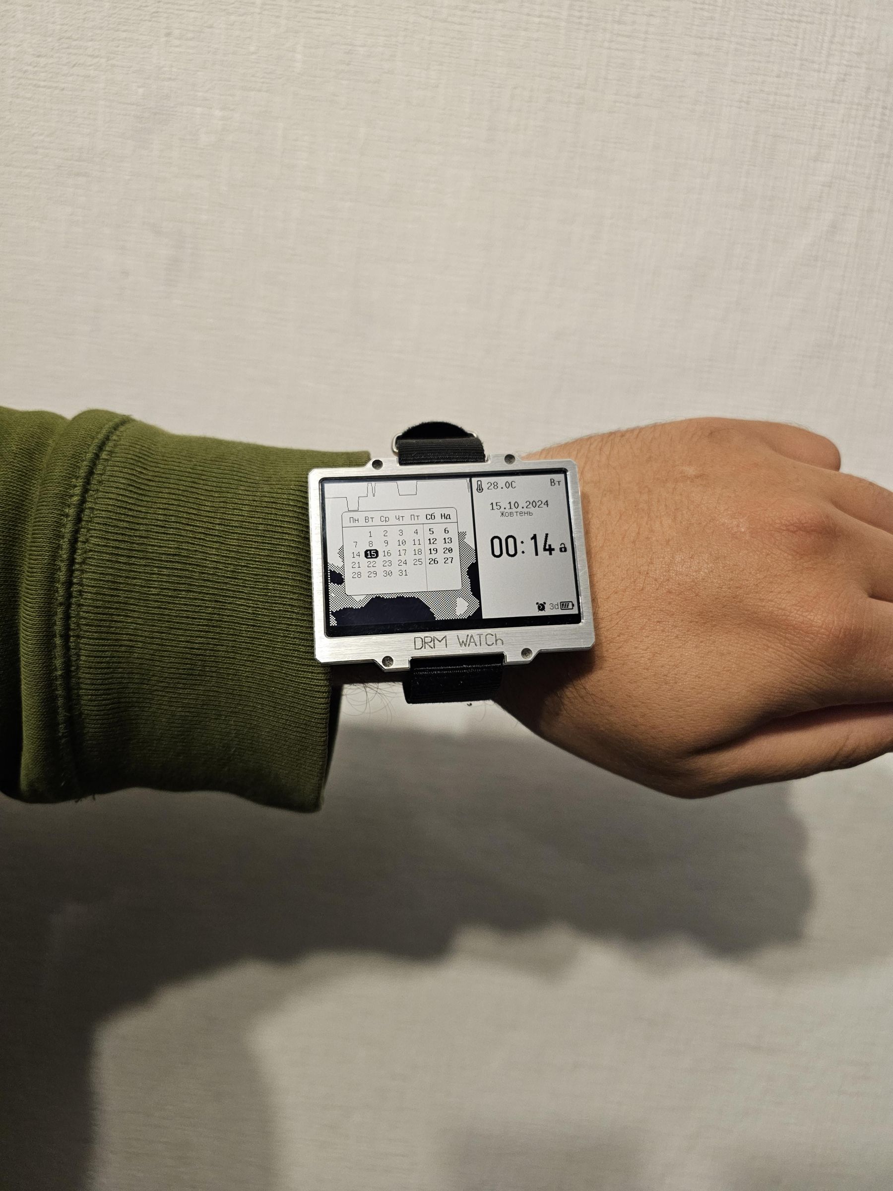 DIY ESP32 Wearable: DRM Watch 3 (Suitable for Daily Use) : 12 Steps (with Pictures) - Instructables