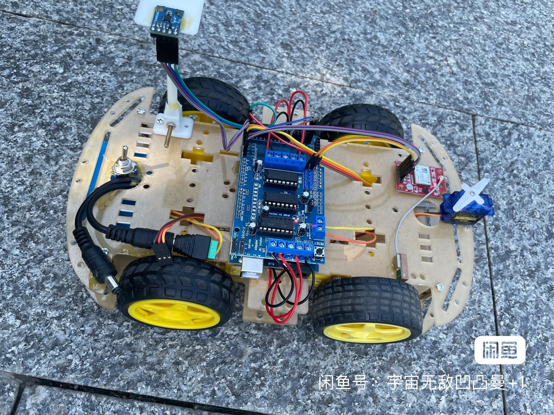 How to Build a GPS Guided Robot : 9 Steps (with Pictures) - Instructables