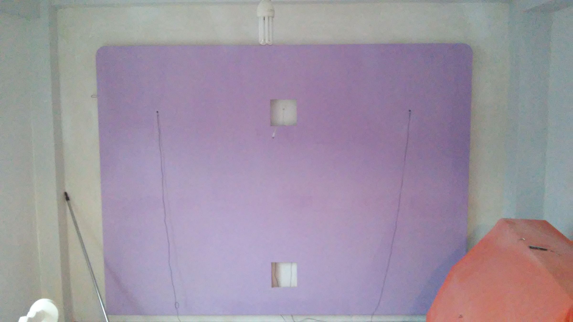 Home Cinema Wall : 6 Steps (with Pictures) - Instructables