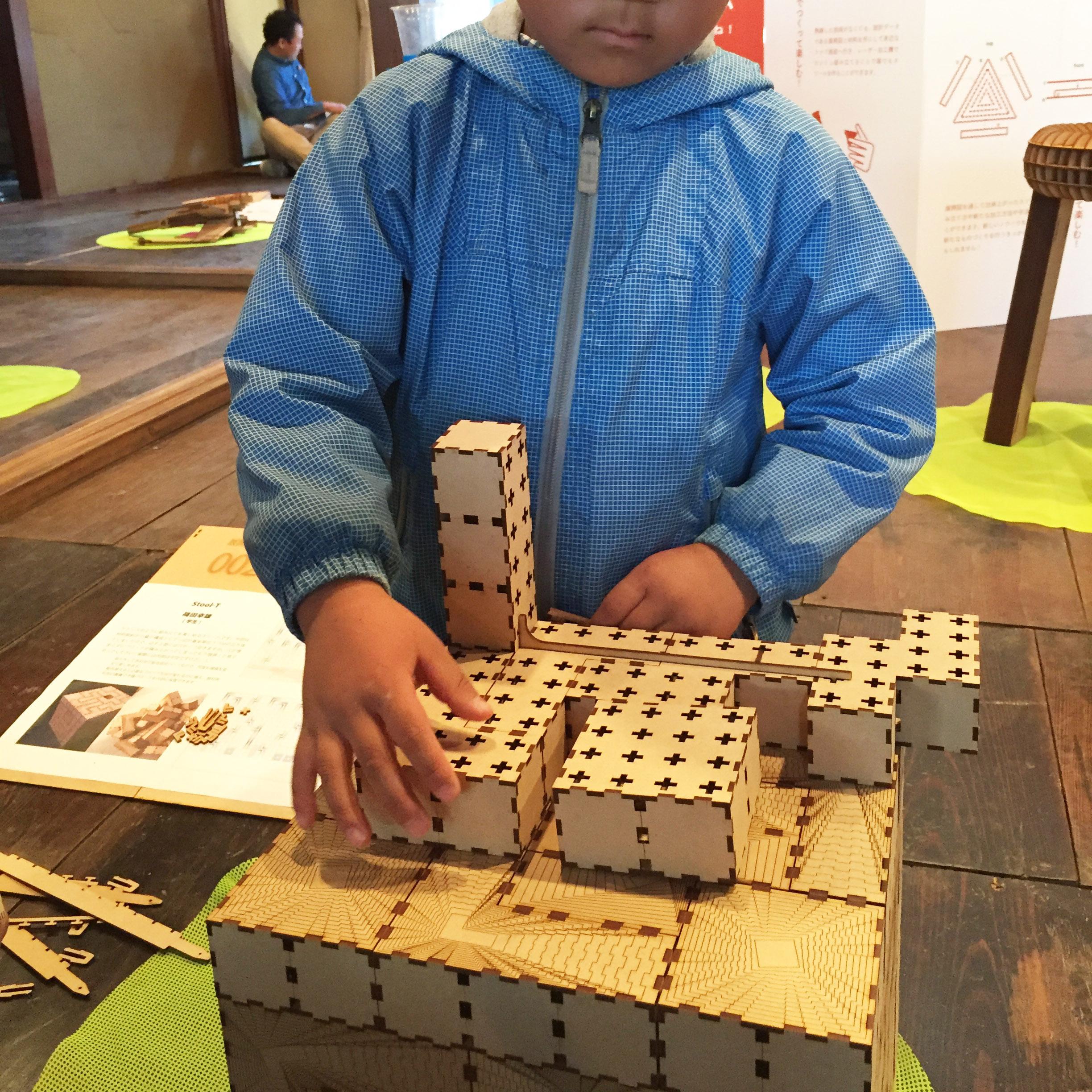 Stool-T : 7 Steps (with Pictures) - Instructables