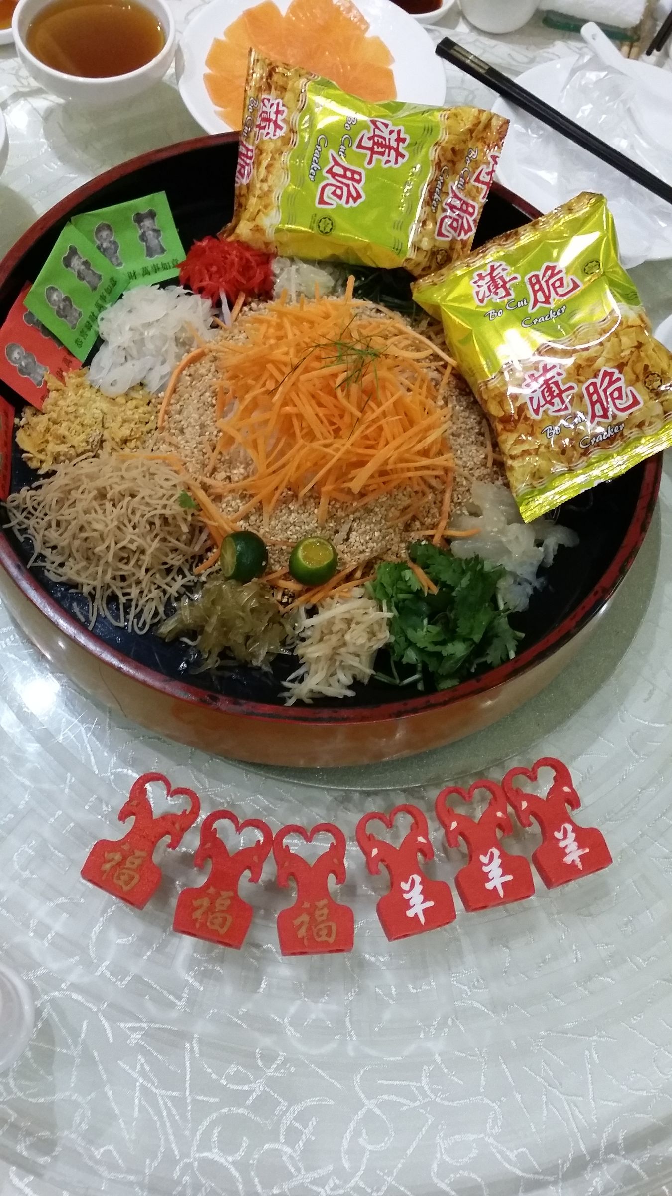 3D Printed Year of the Goat Chopstick Helper (with Pictures ...
