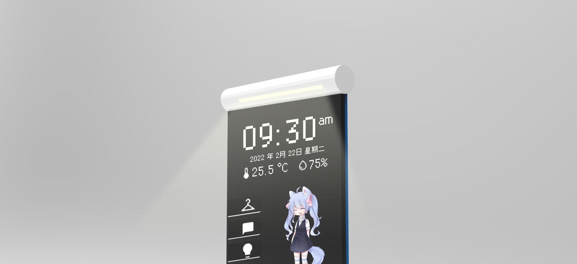 Cute Weather Display That Is Also a Desktop Pet ( ) : 8 Steps (with ...