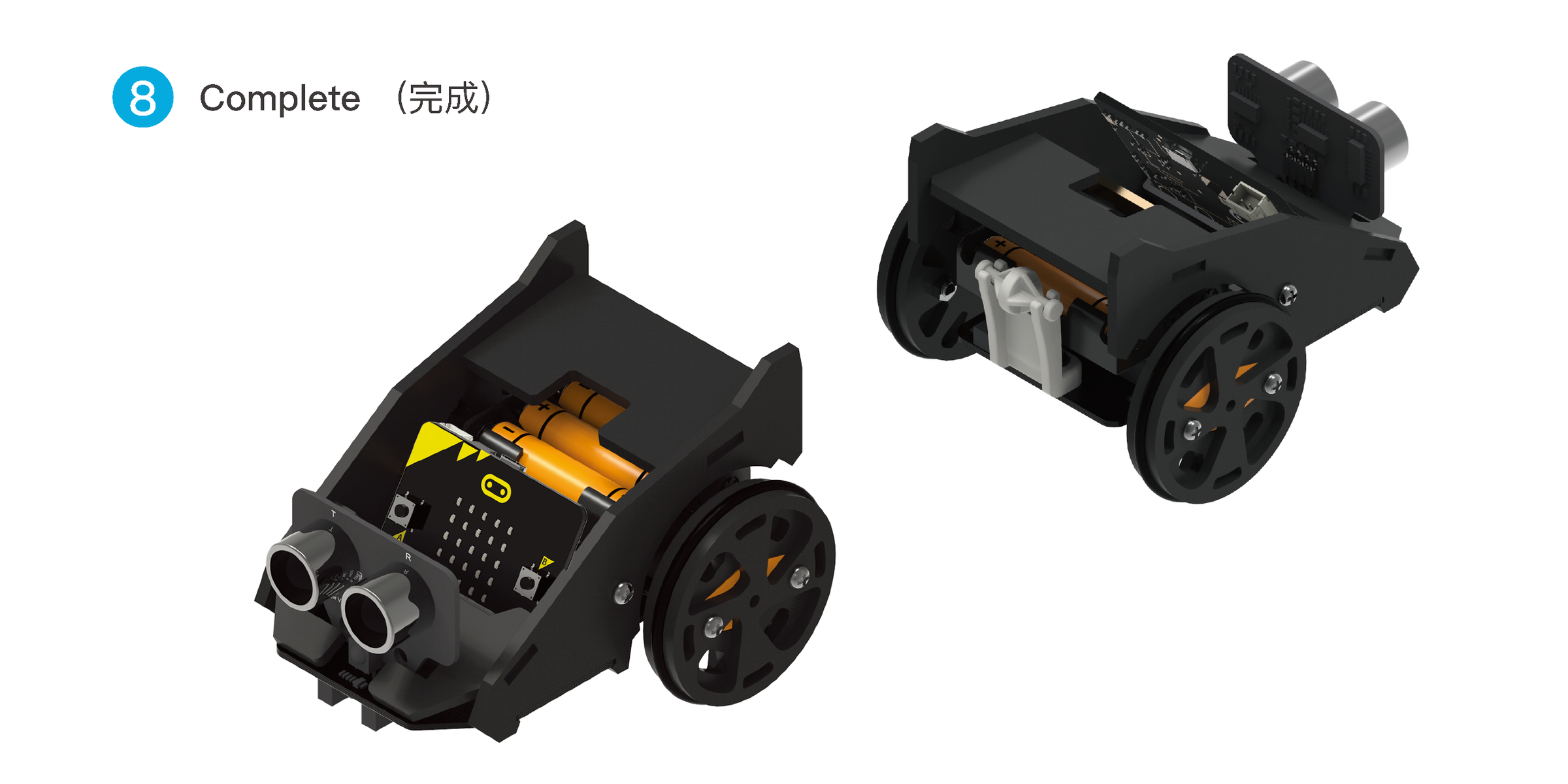 Micro:bit Robot Control With Accelerometer : 4 Steps - Instructables