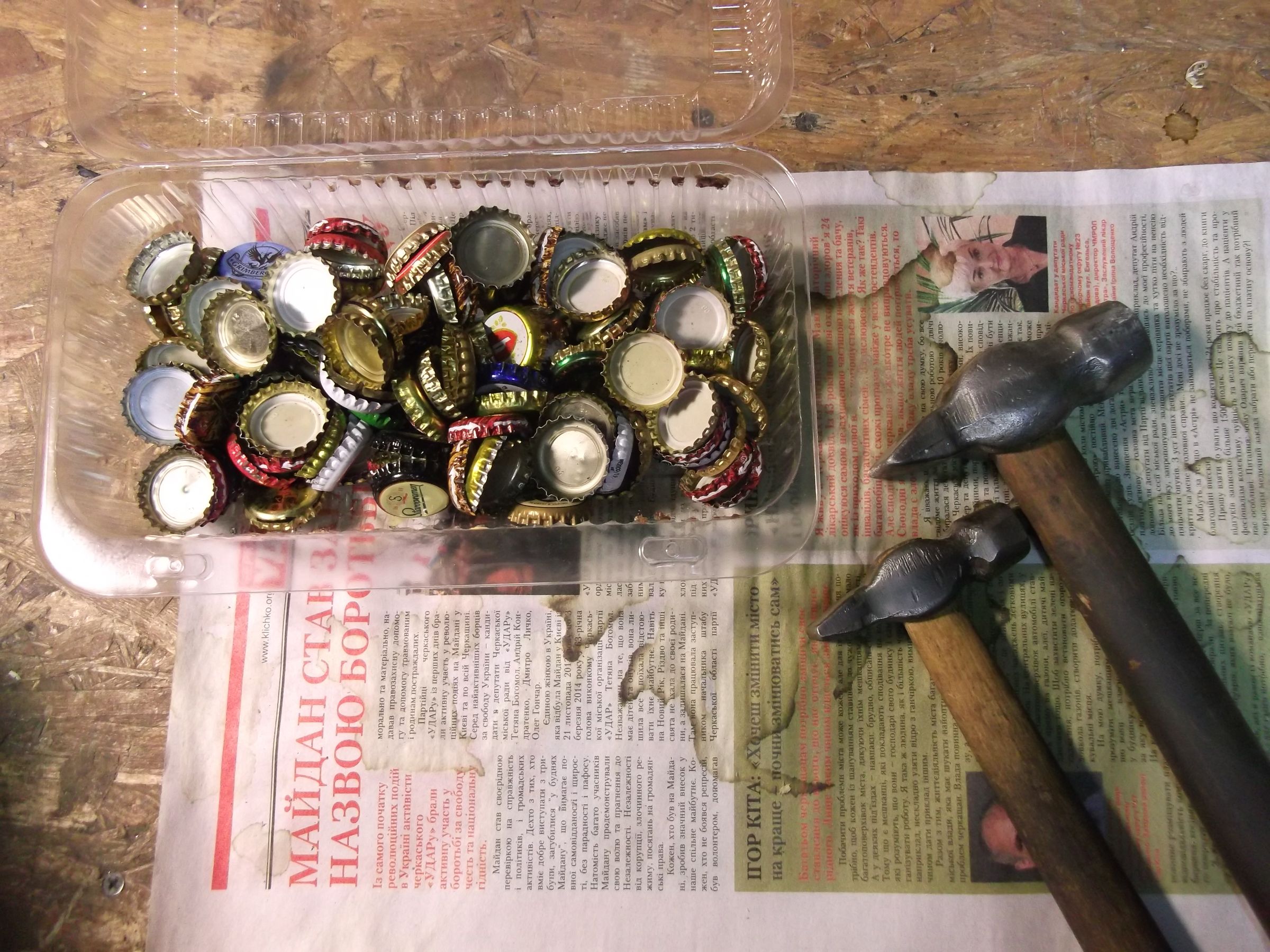 How to Make Scale Armor From Bottle Caps (Updated) : 8 Steps (with ...