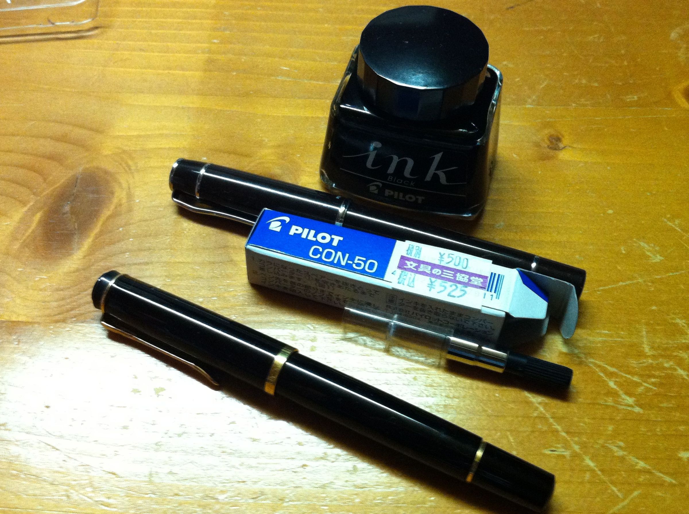 Change Fountain Pen Cartridge for Converter - Instructables