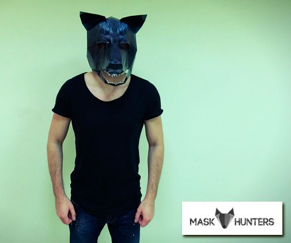 How to Make Wolf Mask From Paper : 7 Steps (with Pictures) - Instructables