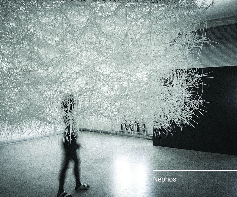 Nephos : 8 Steps (with Pictures) - Instructables