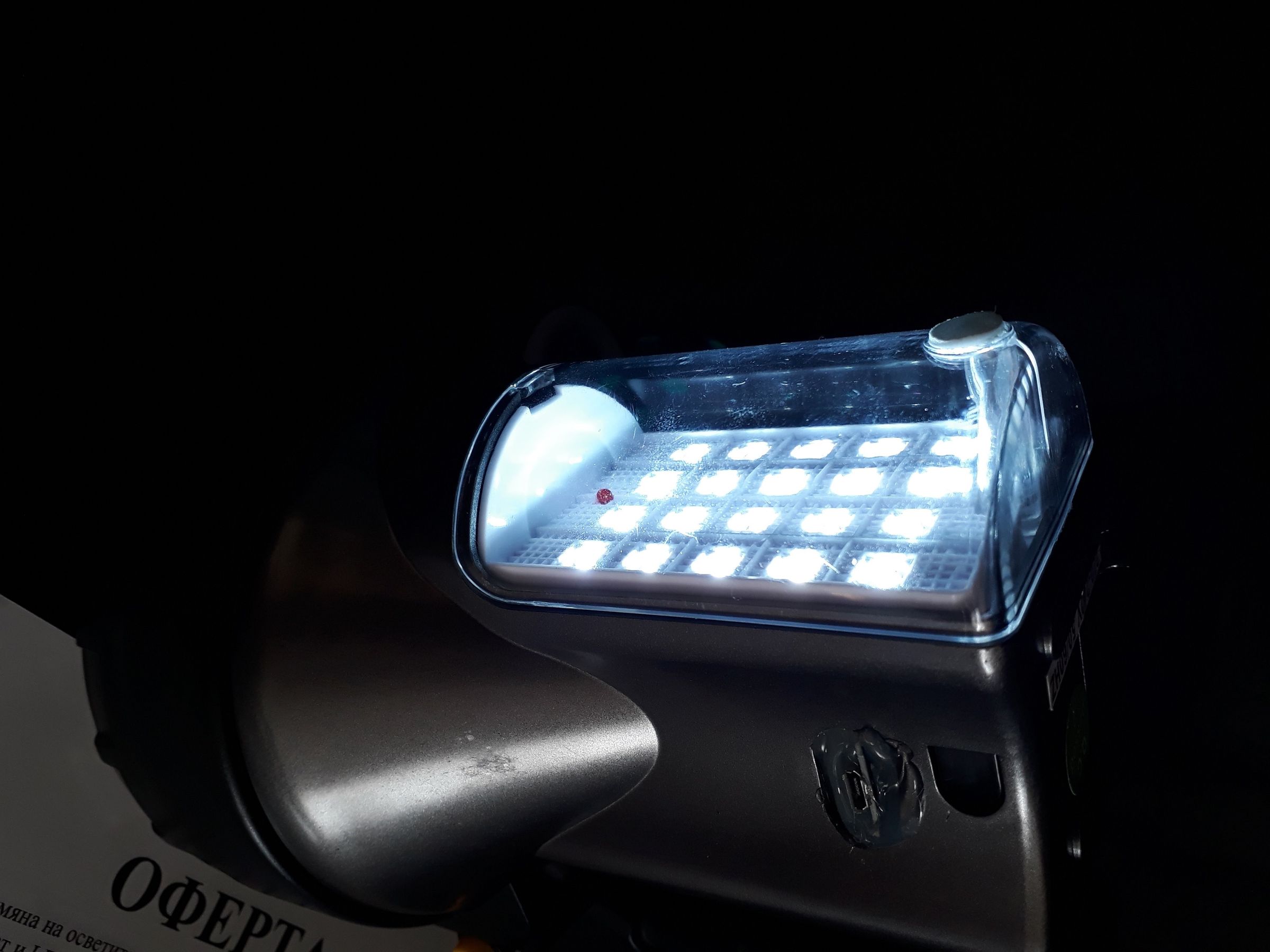 Old Torch / Lantern Battery Upgrade : 5 Steps (with Pictures ...