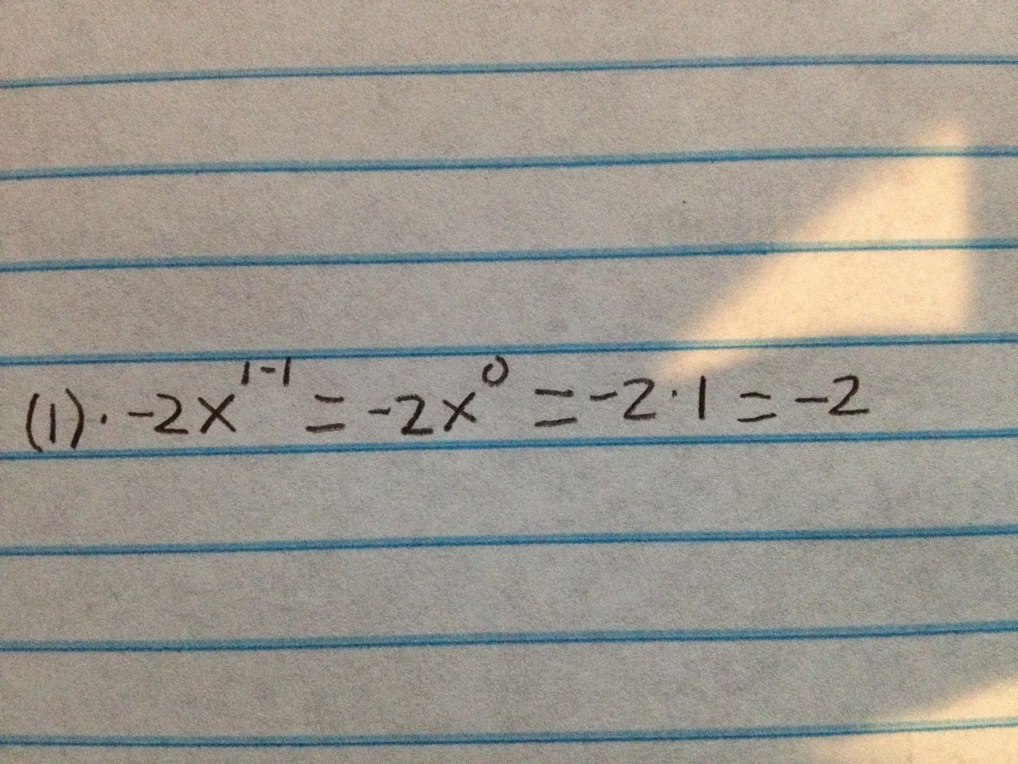 How to Take the Derivative of a Simple Function : 3 Steps - Instructables
