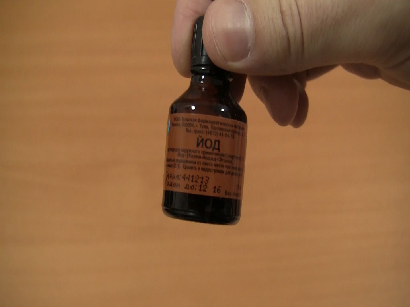 Instant Color Change Experiment | Iodine Clock Reaction : 7 Steps (with ...