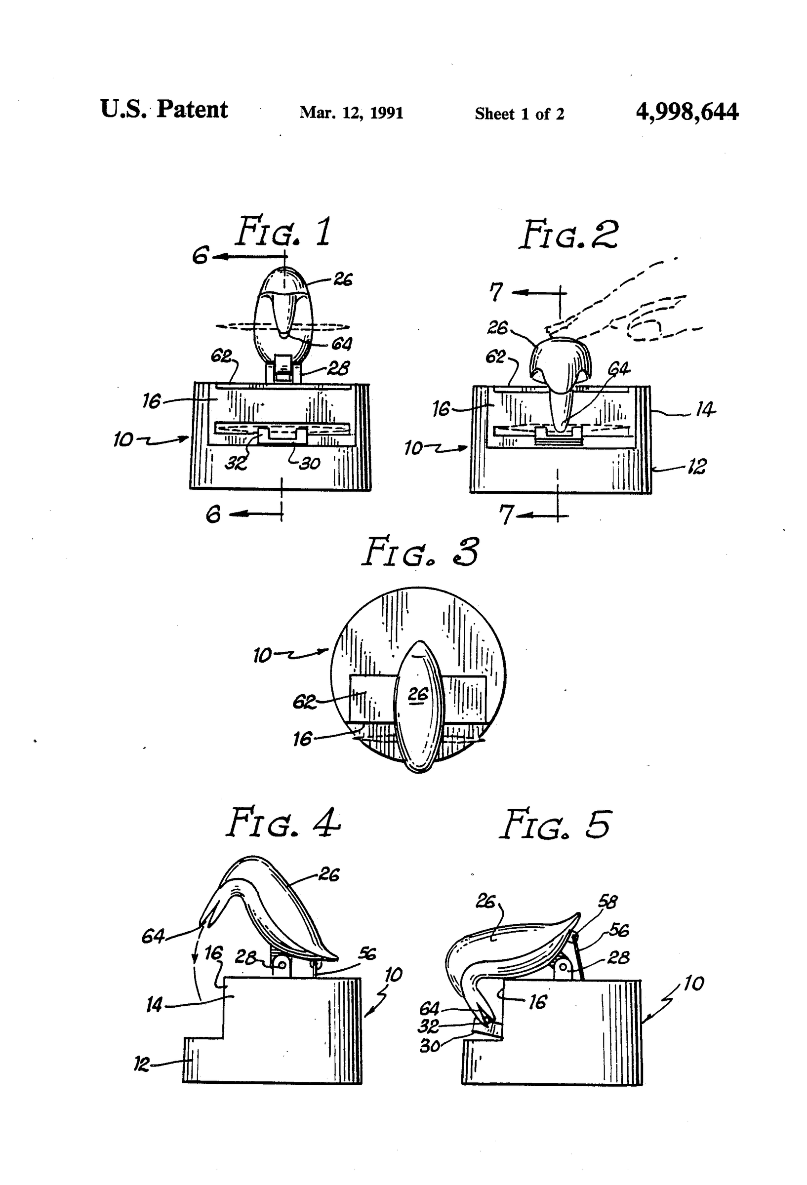 How to Apply for a Patent : 6 Steps (with Pictures) - Instructables