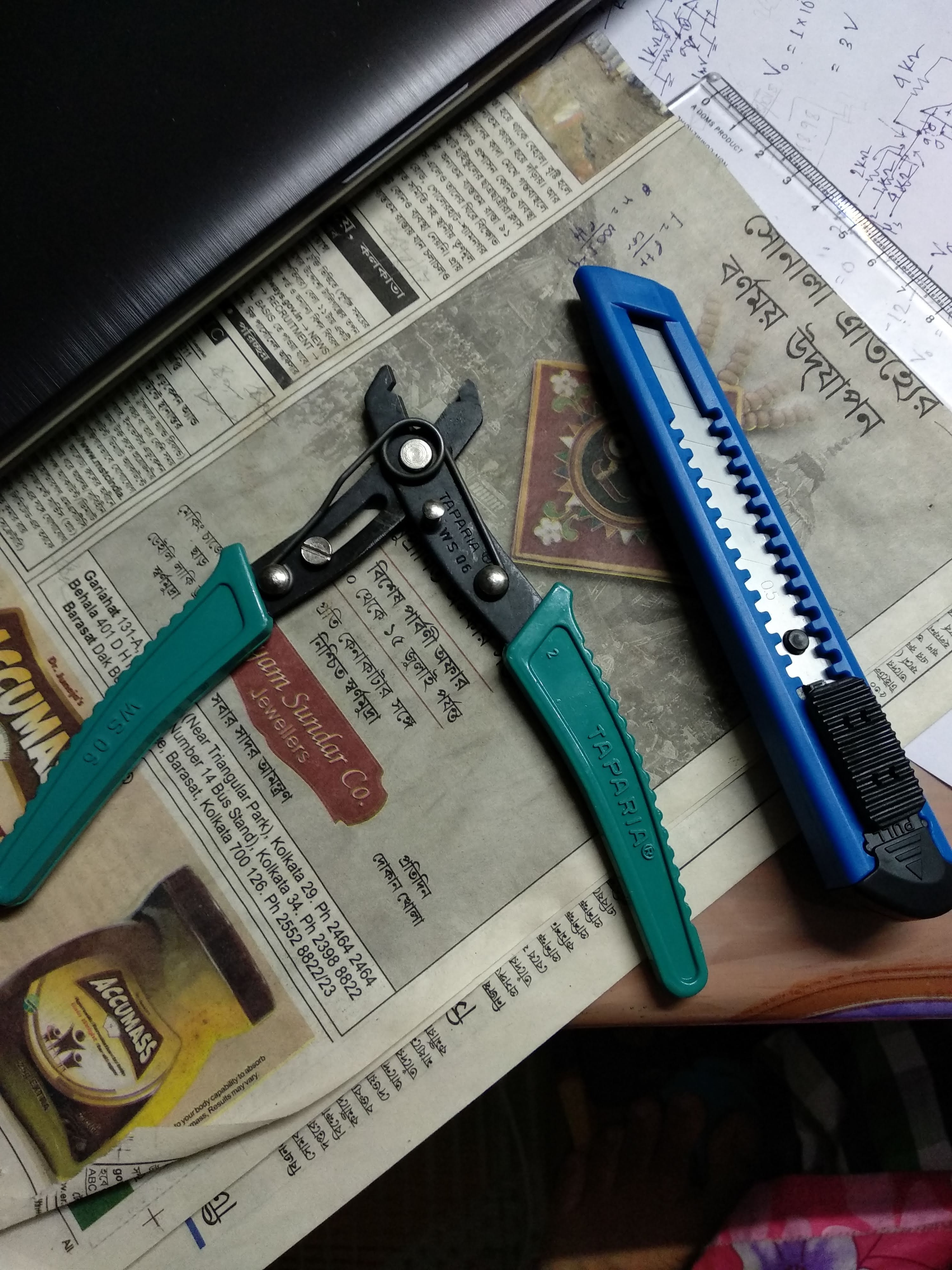 DIY LED Dot Matrix Scrolling Display Using Arduino : 6 Steps ...