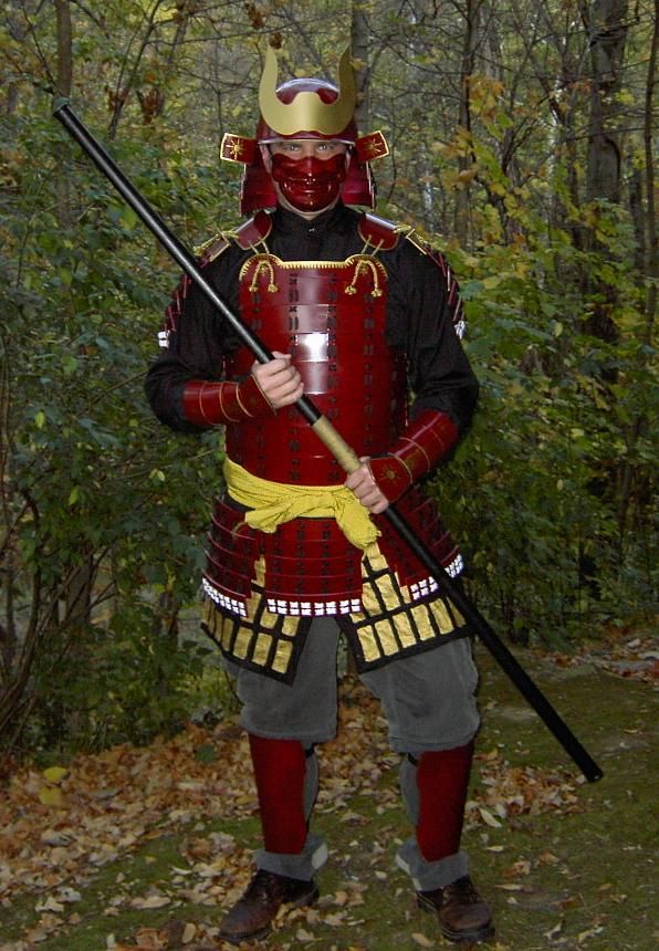 Samurai Armor Diagram
