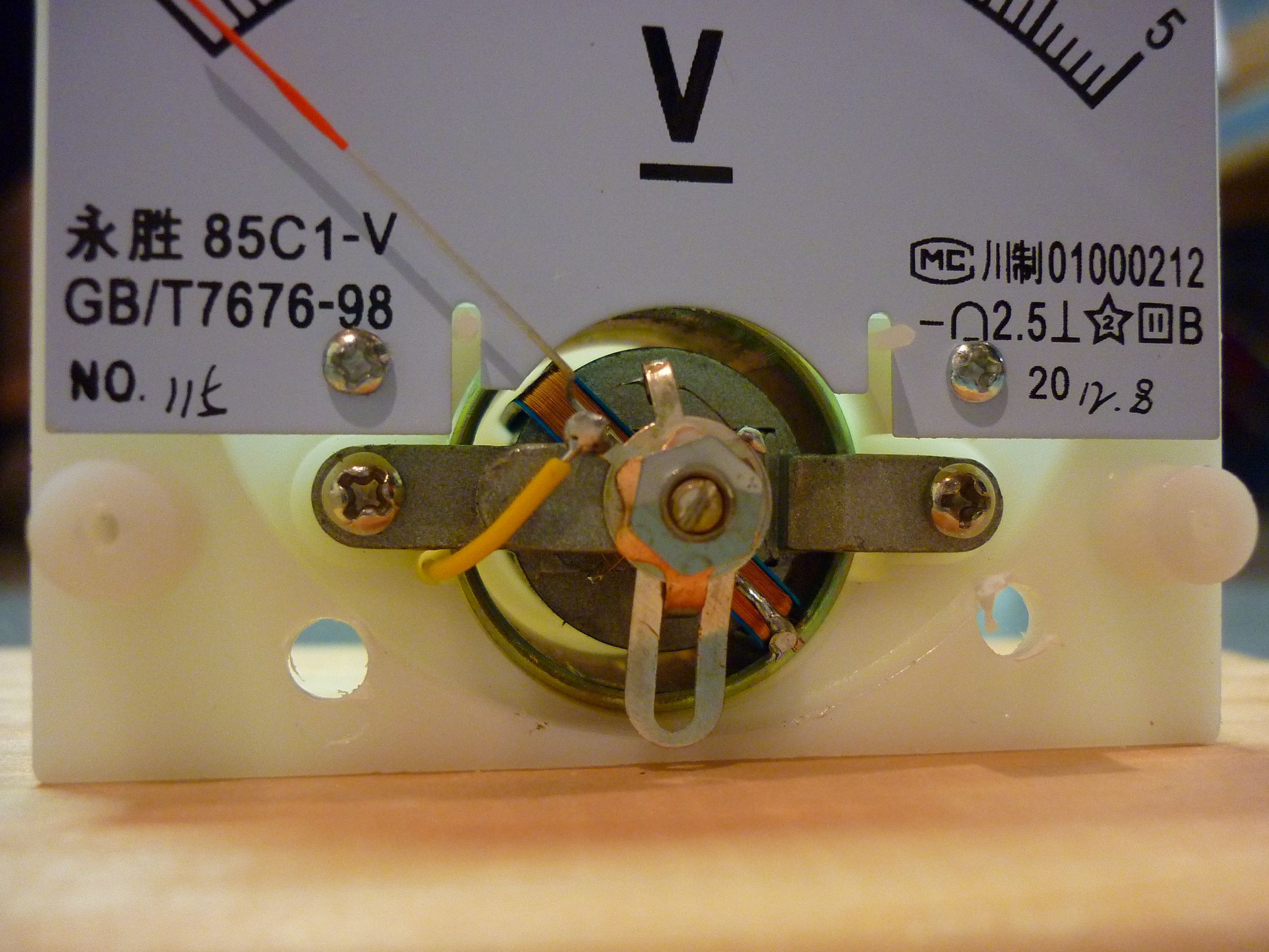 Analog VU Meter and Clock (Arduino Powered) : 7 Steps (with Pictures ...