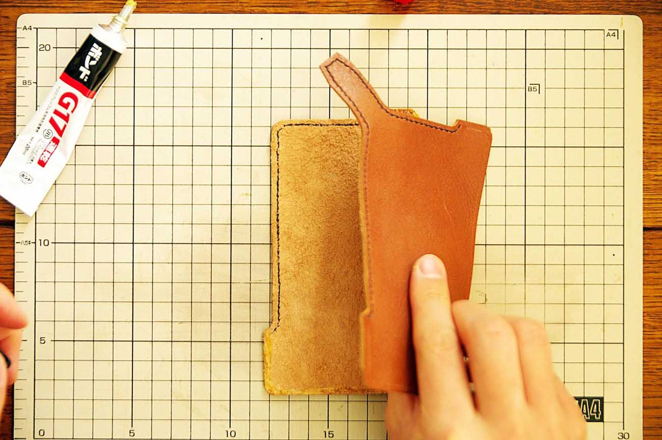 How to Make an IPhone Jacket : 14 Steps (with Pictures) - Instructables