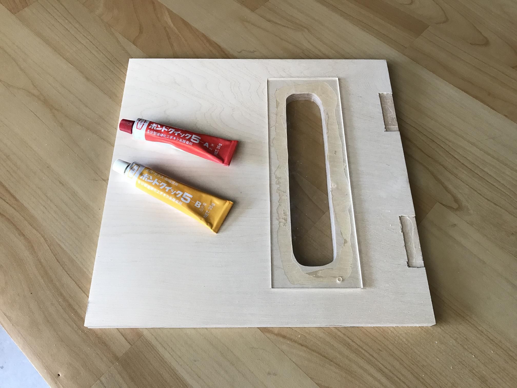 Mini Cyclone : 4 Steps (with Pictures) - Instructables