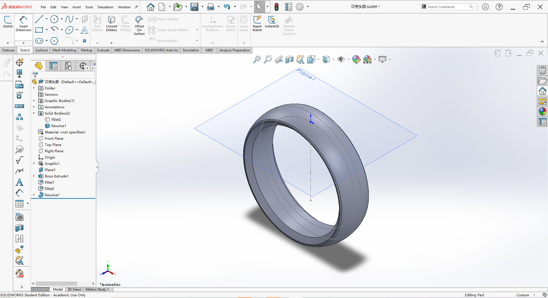 Seashell Ring : 7 Steps - Instructables