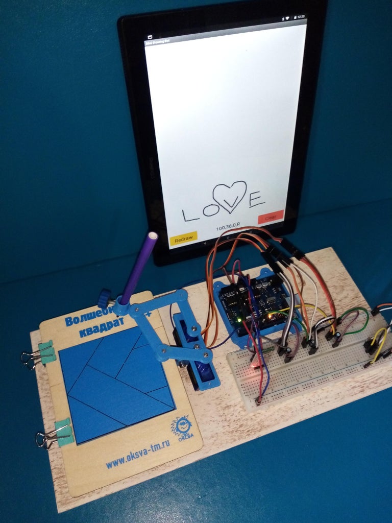 Vertical X Y Plotter Drawing Robot Arduino Plotter 6 Steps