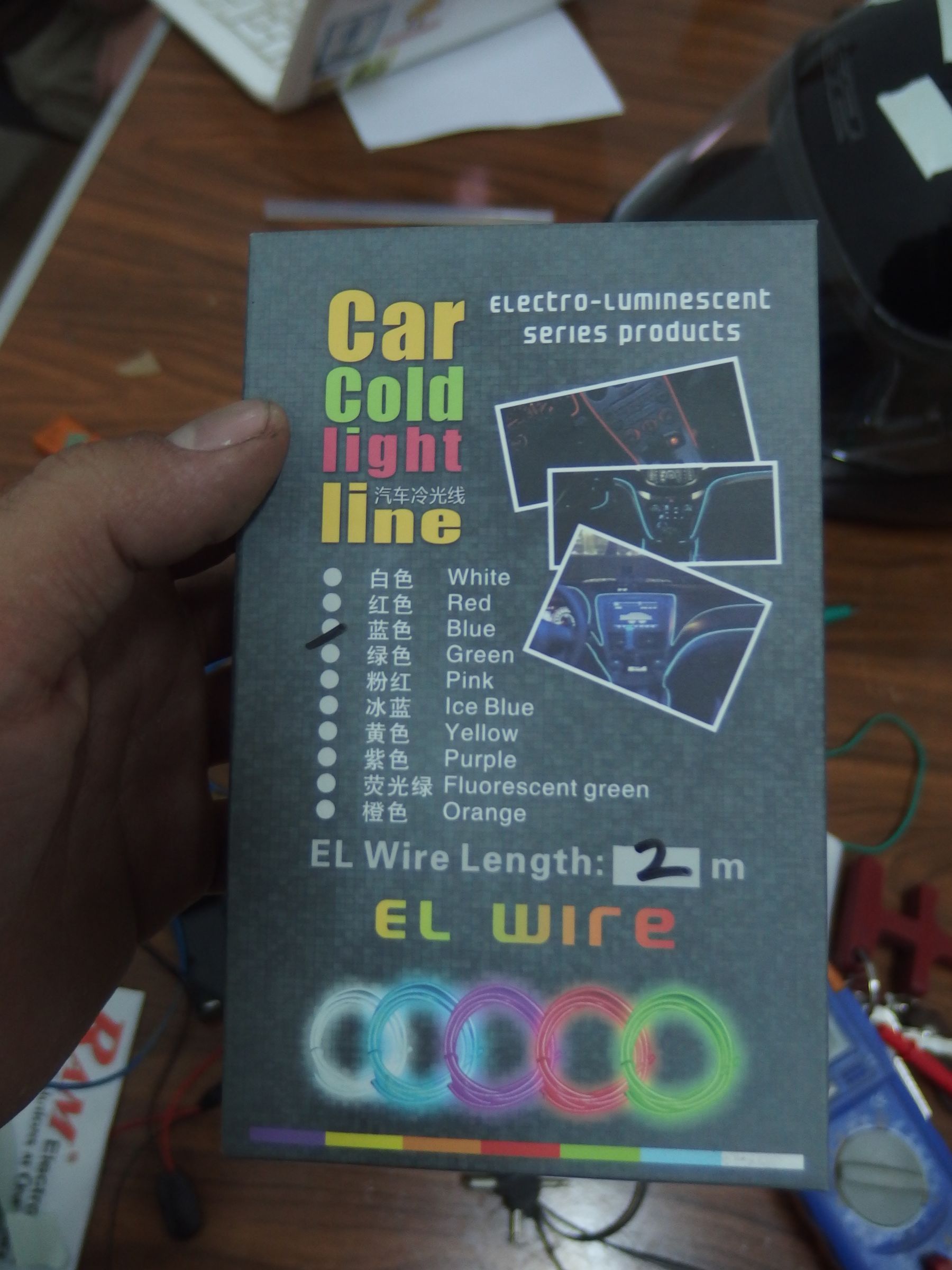 EL Wire Motorcycle Tron Helmet : 4 Steps - Instructables