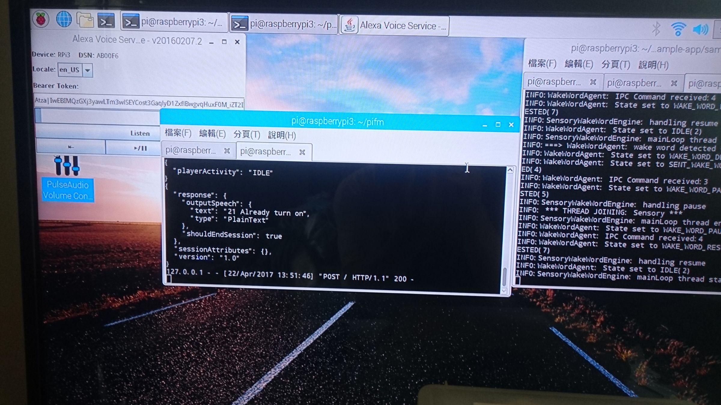 Control Raspberry Pi GPIO With Amazon Echo and Python : 11 Steps (with Pictures) - Instructables