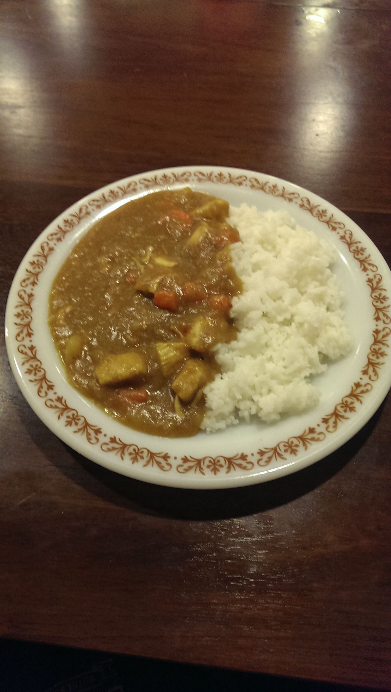 Easy Authentic Japanese Curry : 10 Steps (with Pictures) - Instructables