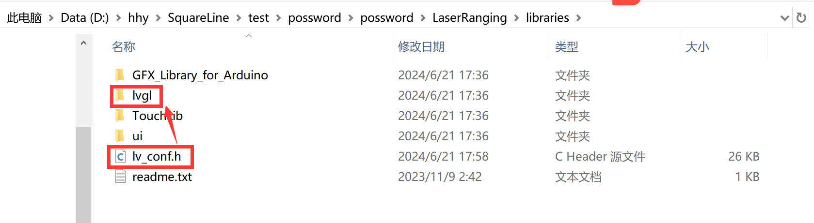 DIY a Laser Rangefinder : 6 Steps (with Pictures) - Instructables